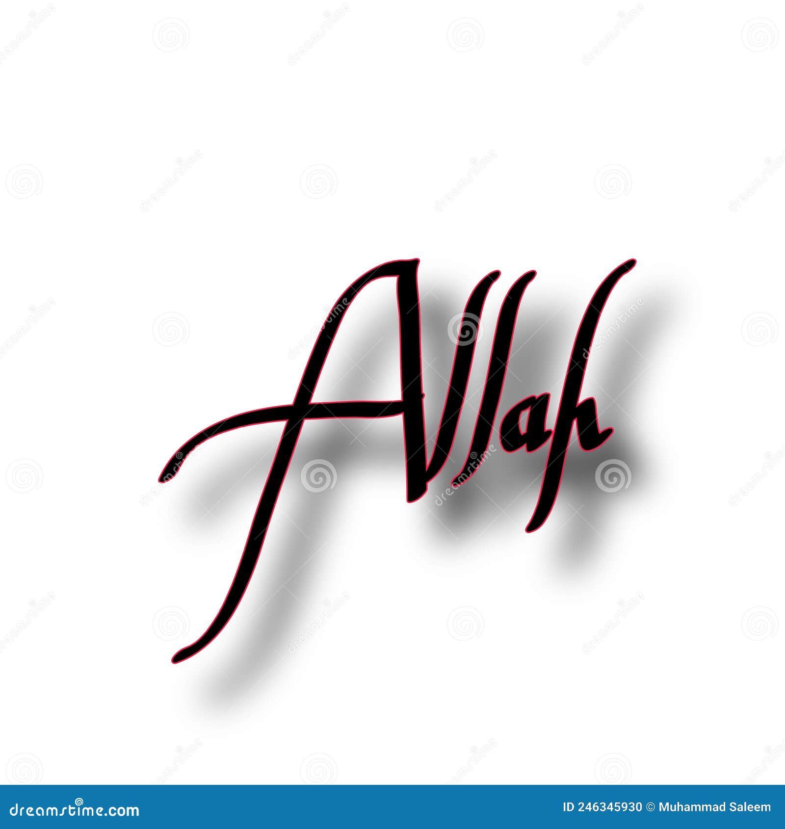 Allah Letter Isolated on White Background and Wallpaper Stock ...