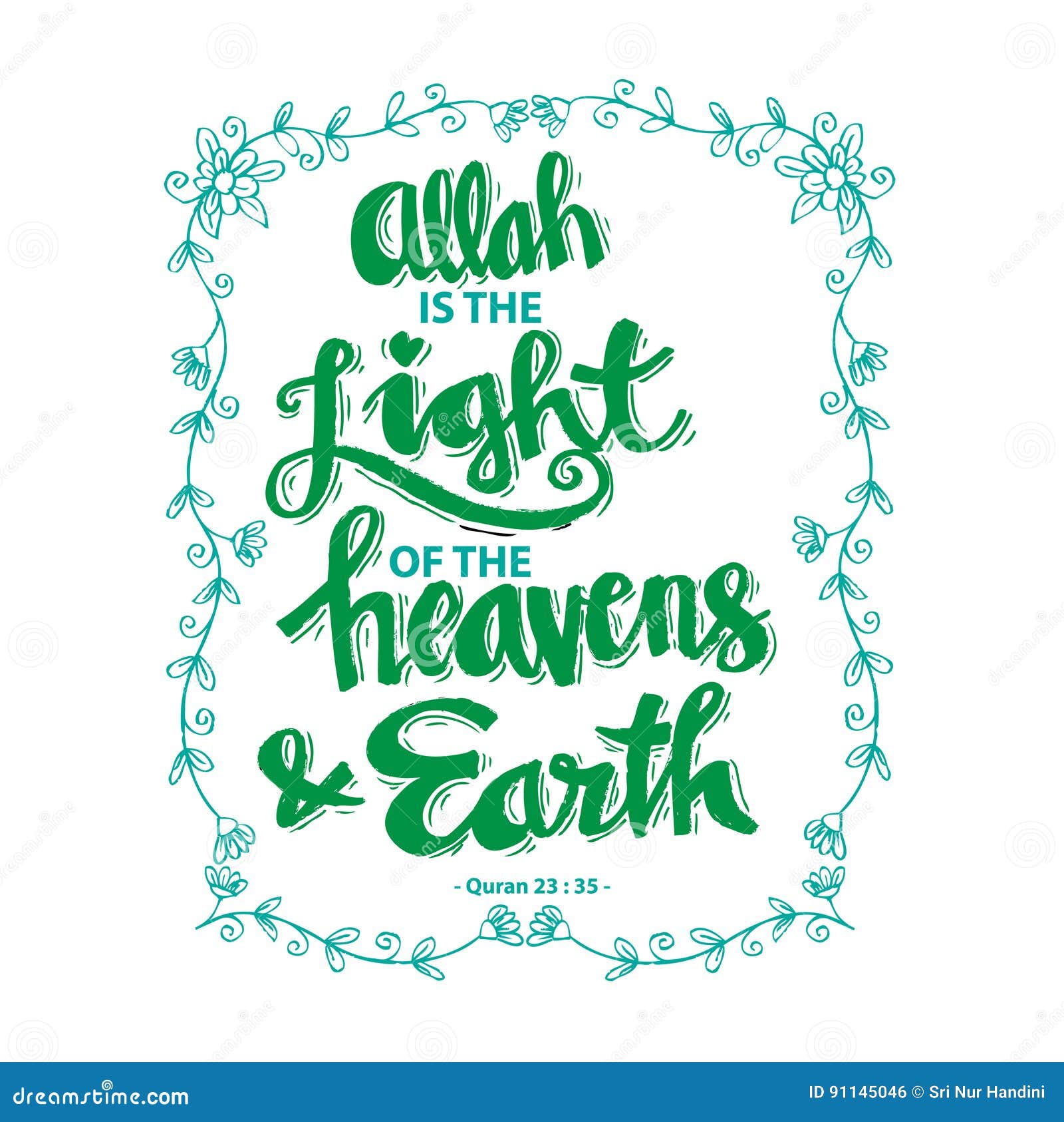 Allah is the Light of the Heavens and Earth. Stock Vector ...