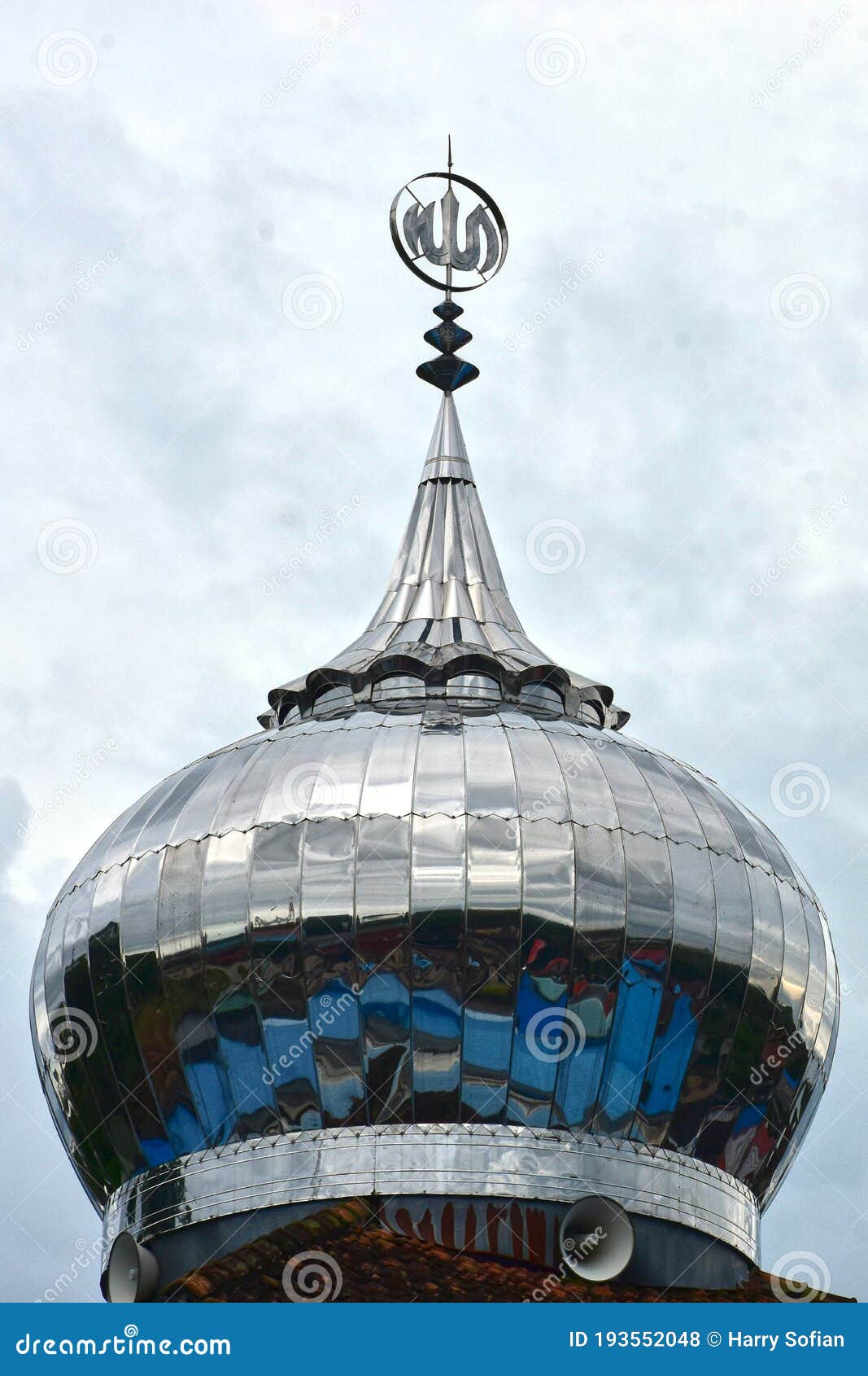 Allah in the mosque dome stock photo. Image of sharjah - 193552048