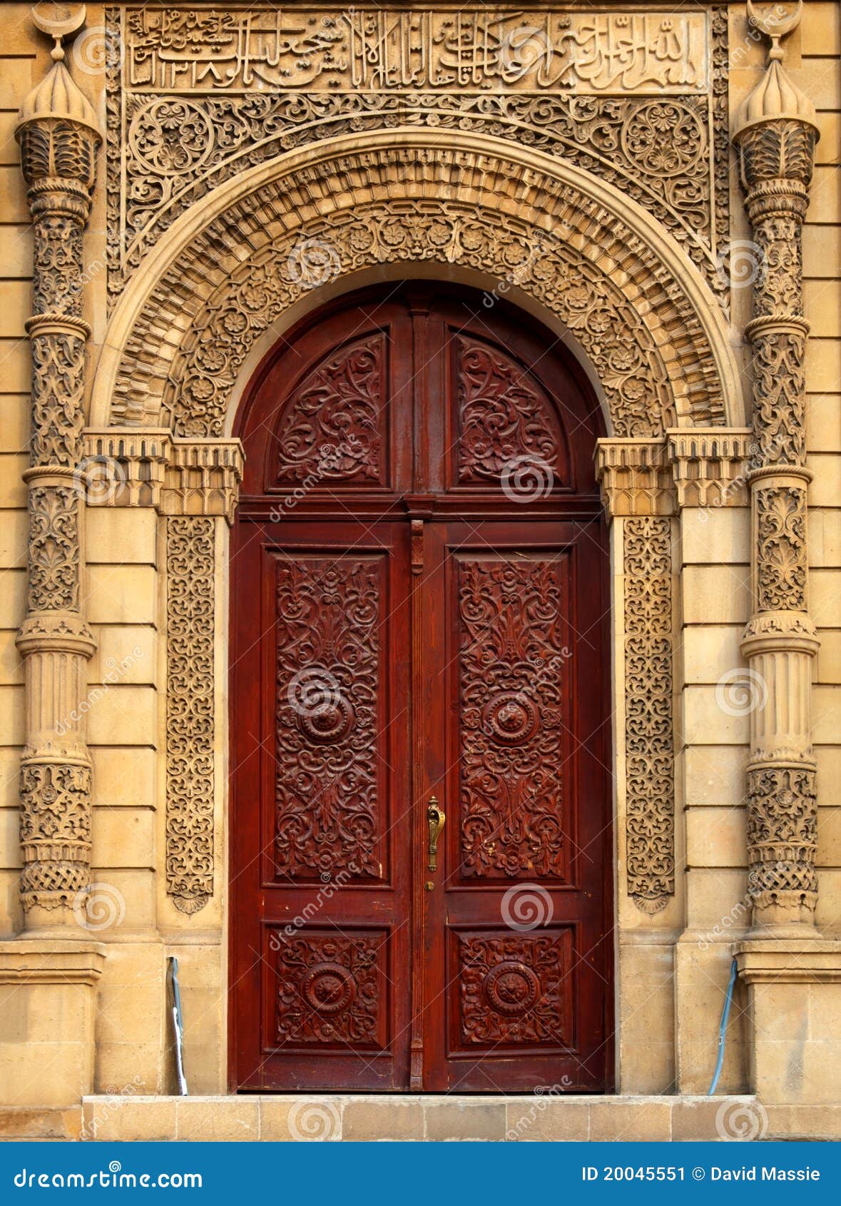 Allah s Door stock image. Image of garden, shirvanshahs - 20045551