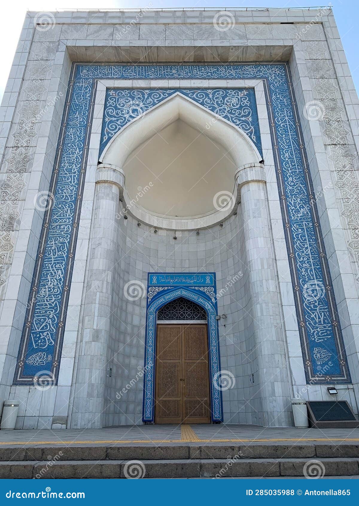Almaty Central Mosque in Almaty, Kazakhstan Stock Photo - Image of ...
