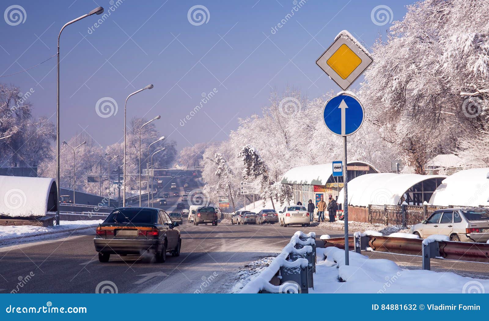 Kuldja Tract Stock Photos - Free & Royalty-Free Stock Photos from ...