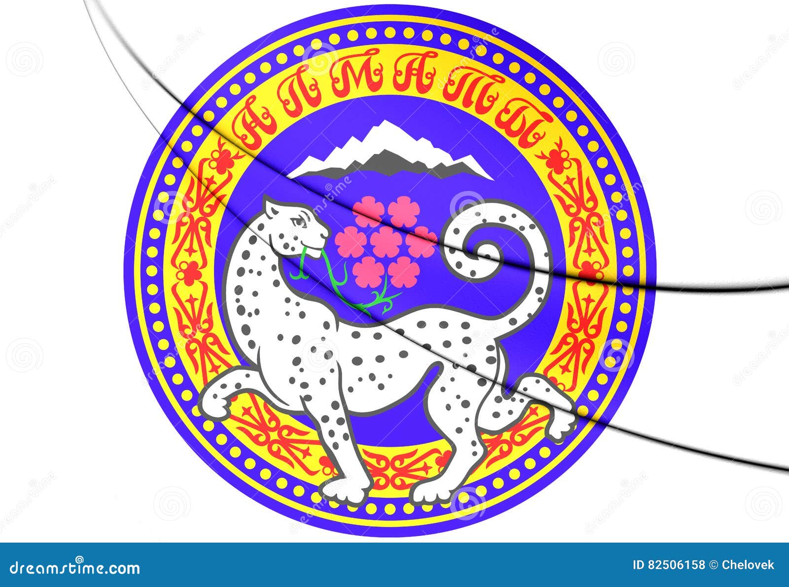 Almaty Coat of Arms, Kazakhstan. Stock Illustration - Illustration of ...