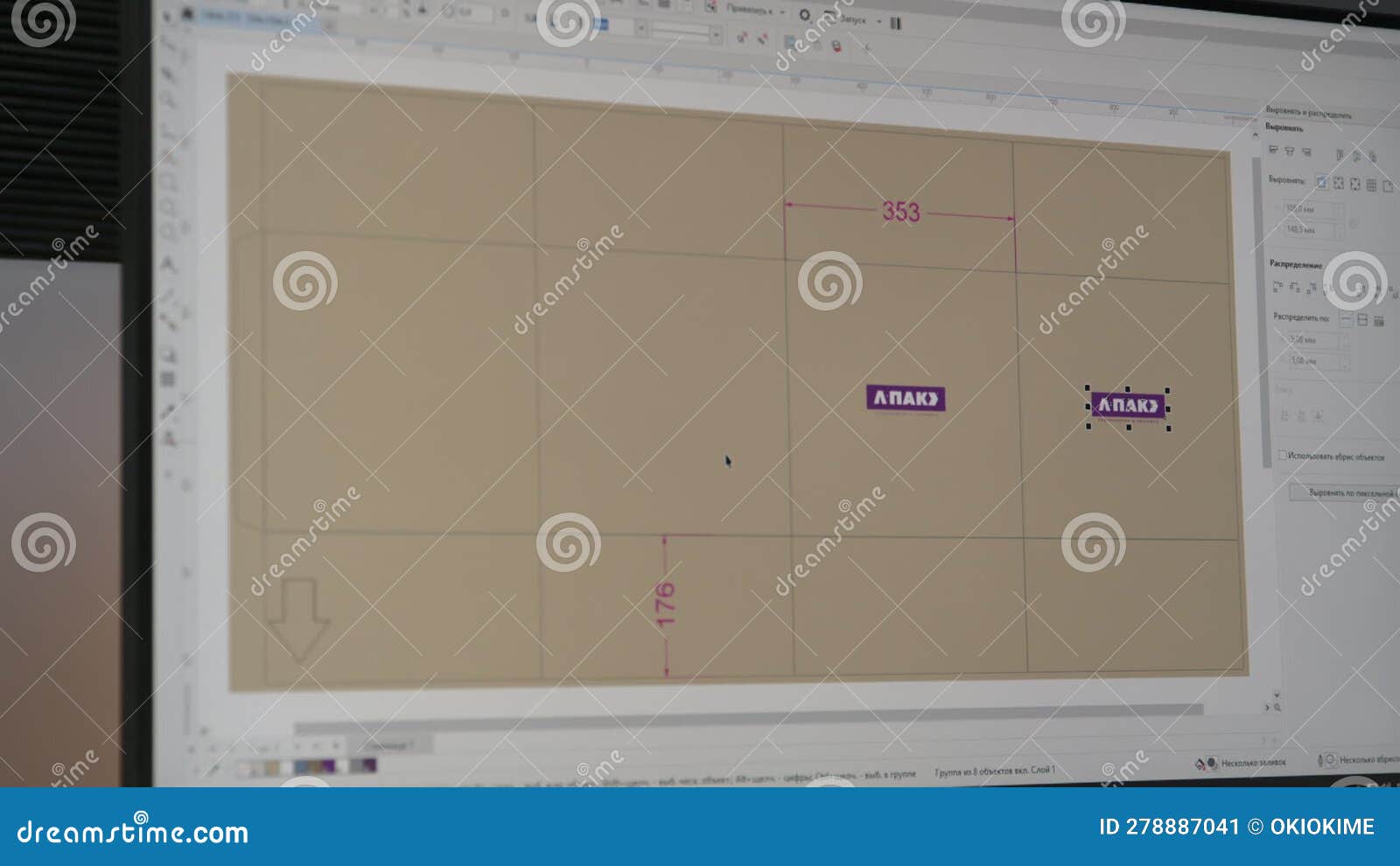 Engineer Checkups Cardboard Pack Blueprint in Program Stock Video ...