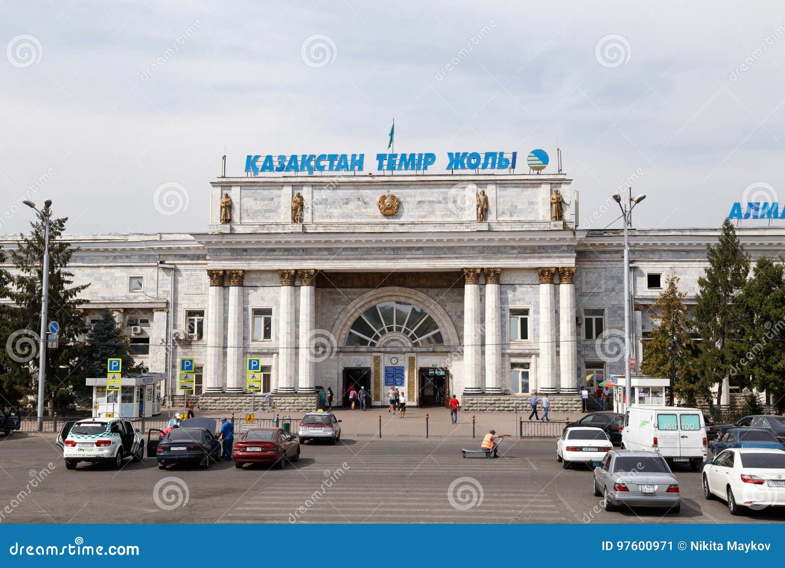 Almaty, Kazakhstan - August 29, 2016: the Building of the Station ...