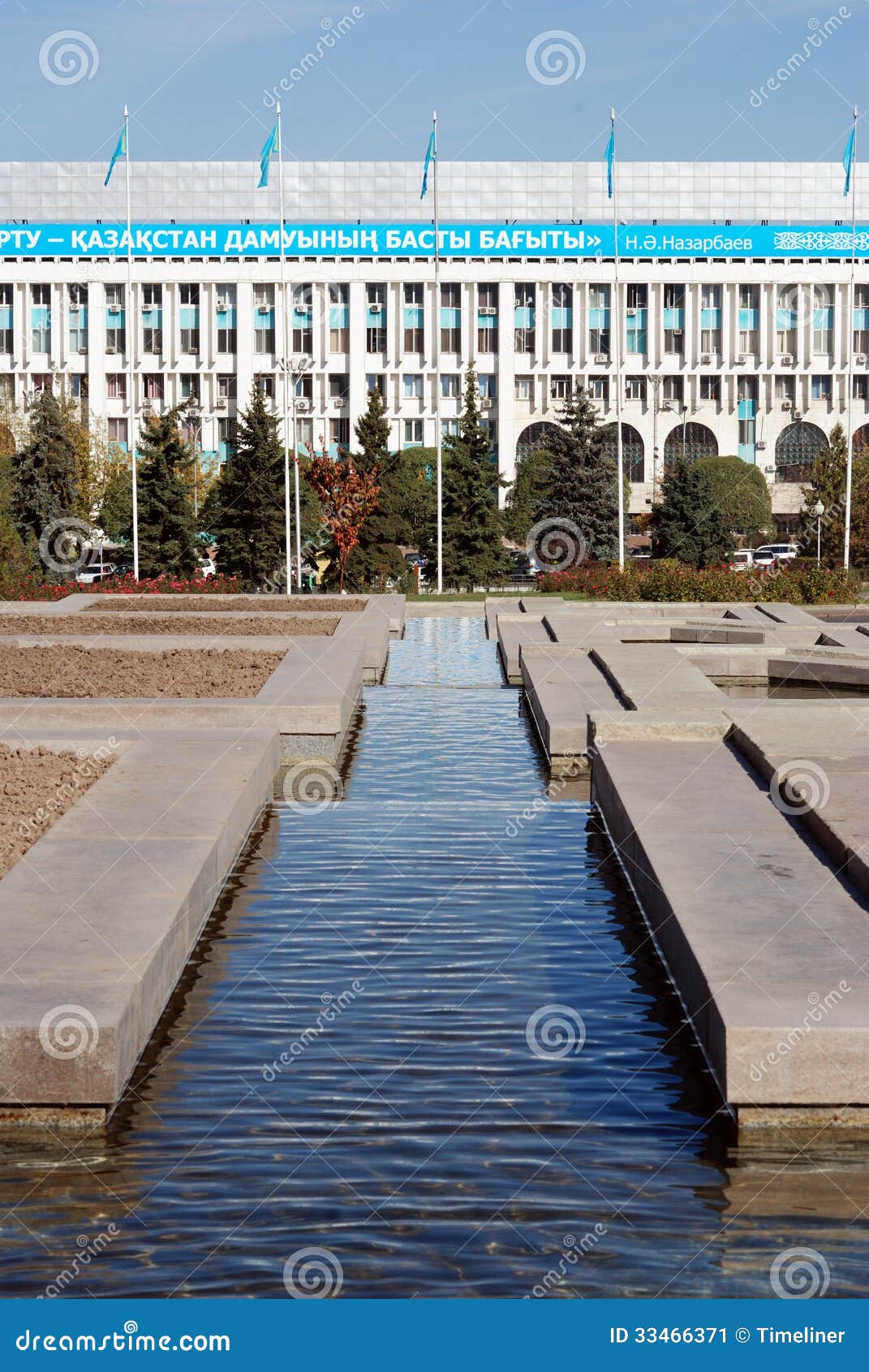Almaty landscape stock image. Image of building, kazakhstan - 33466371