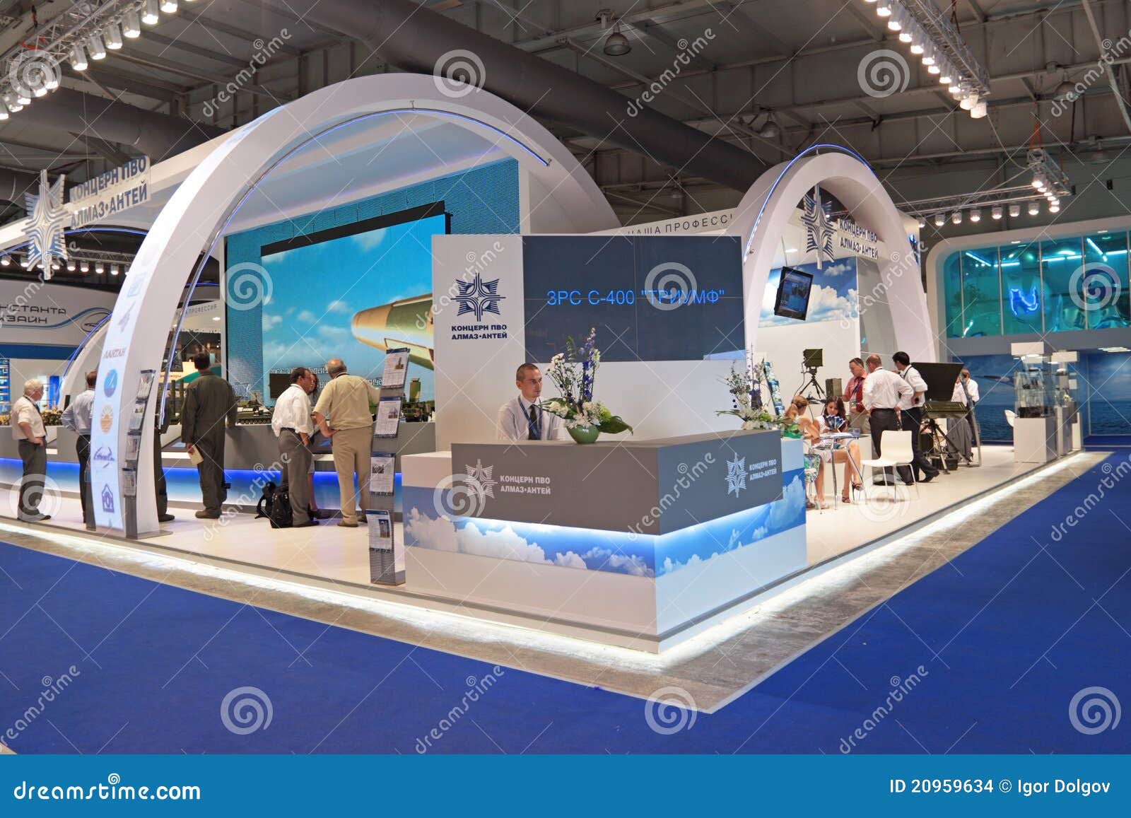 Almaz-Antey editorial stock image. Image of russia, company - 20959634