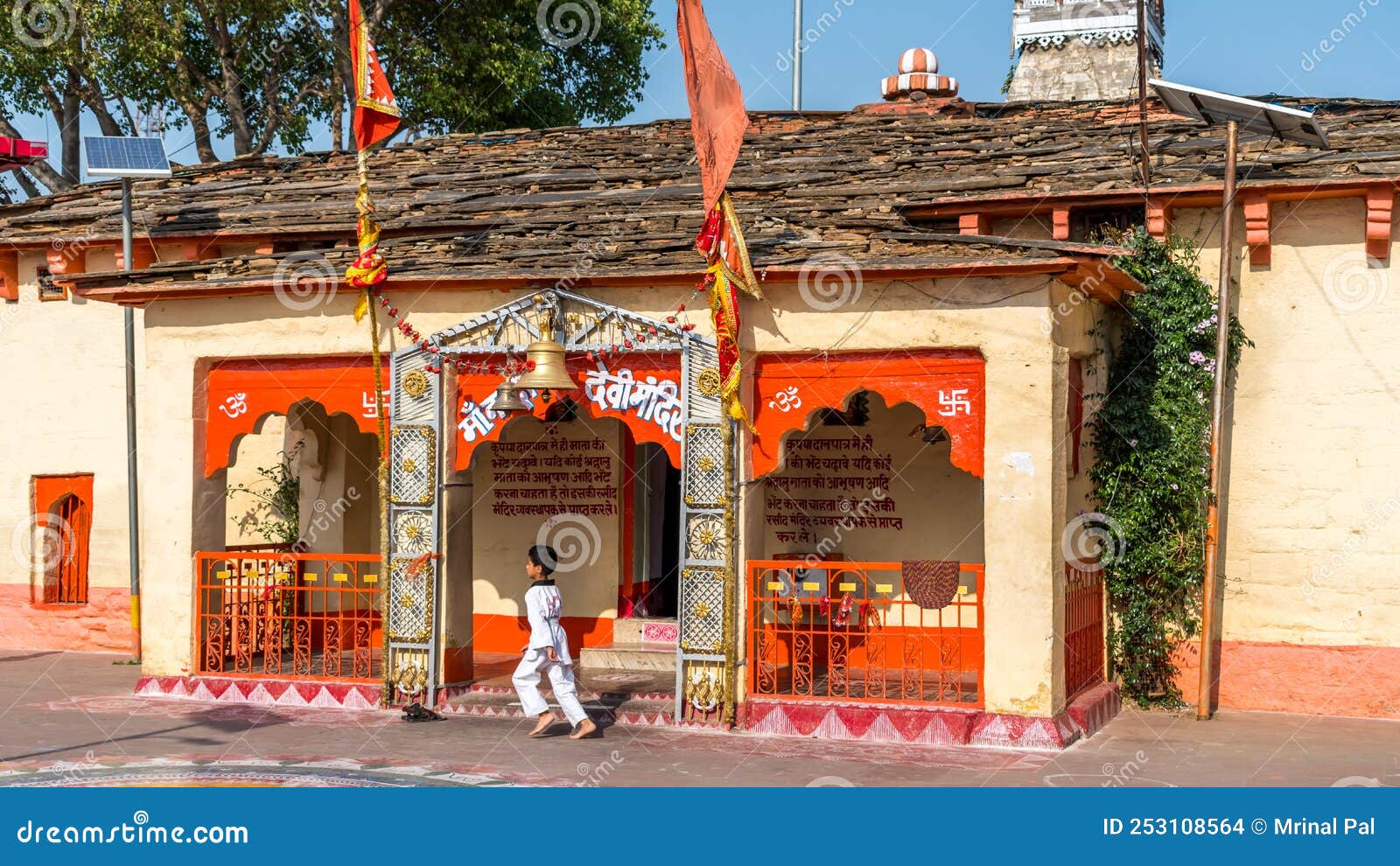 Nanda Devi Temple, Almora, Uttarakhand, India Editorial Stock Image ...