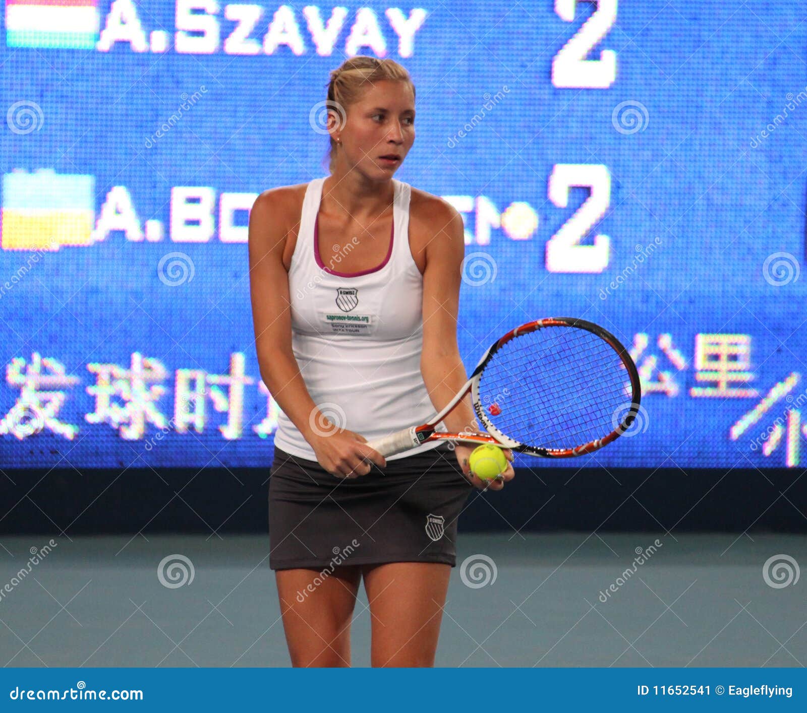 Alona Bondarenko (UKR) editorial photo. Image of event - 11652541