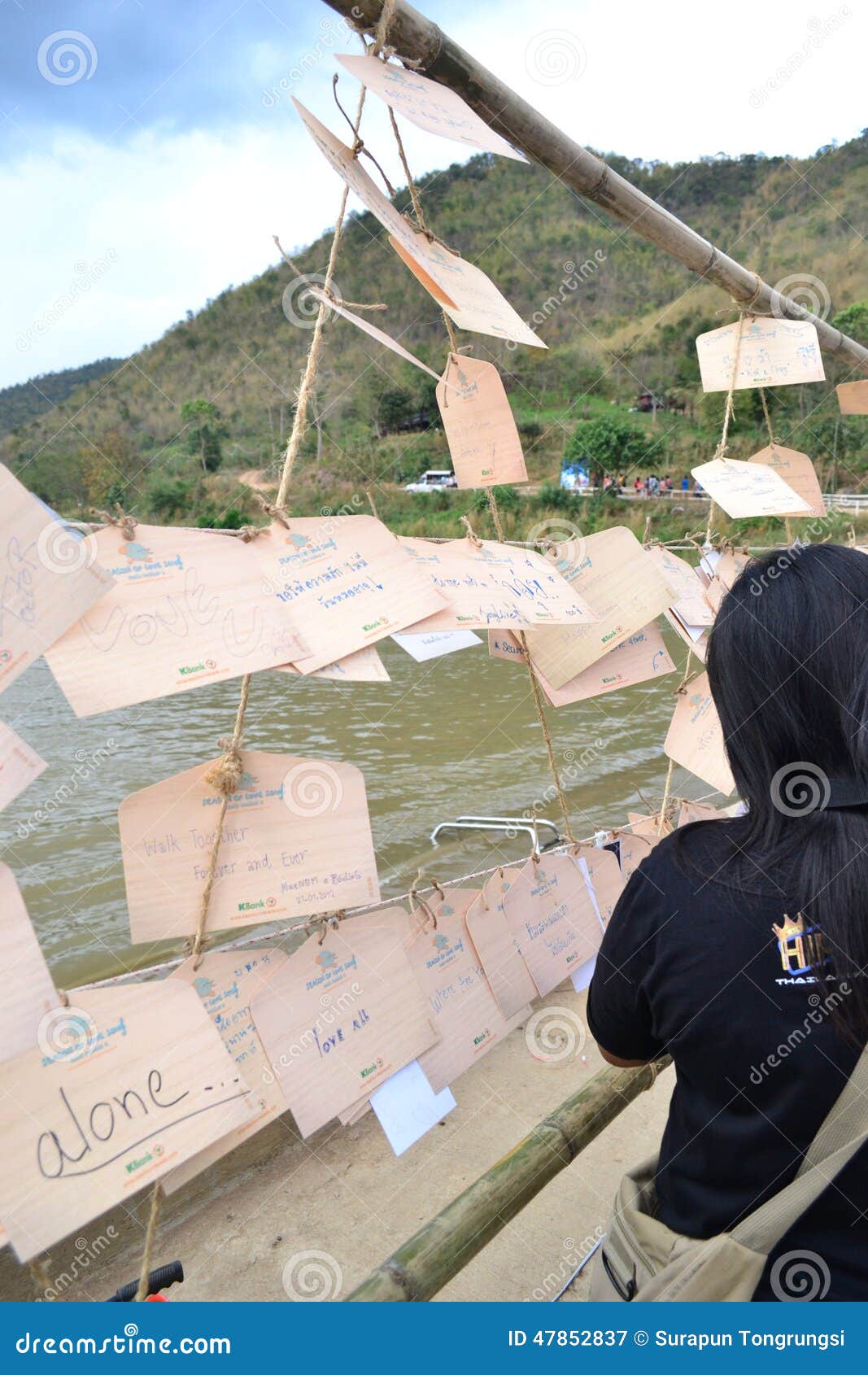 Alone message editorial photography. Image of write, letter - 47852837