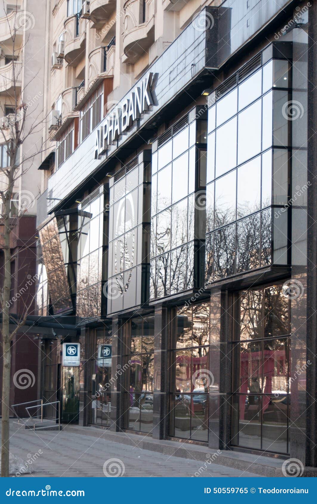 Alpha bank branch editorial image. Image of alpha, building - 50559765