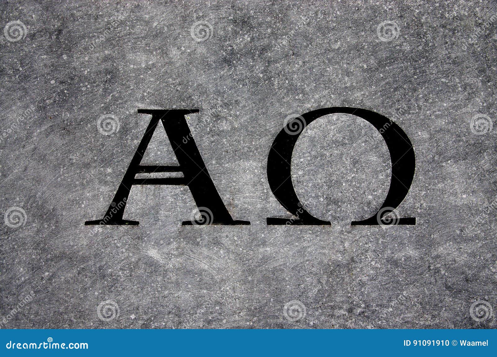 Alpha Et Omega Dans La Pierre Photo stock - Image du extrémité ...