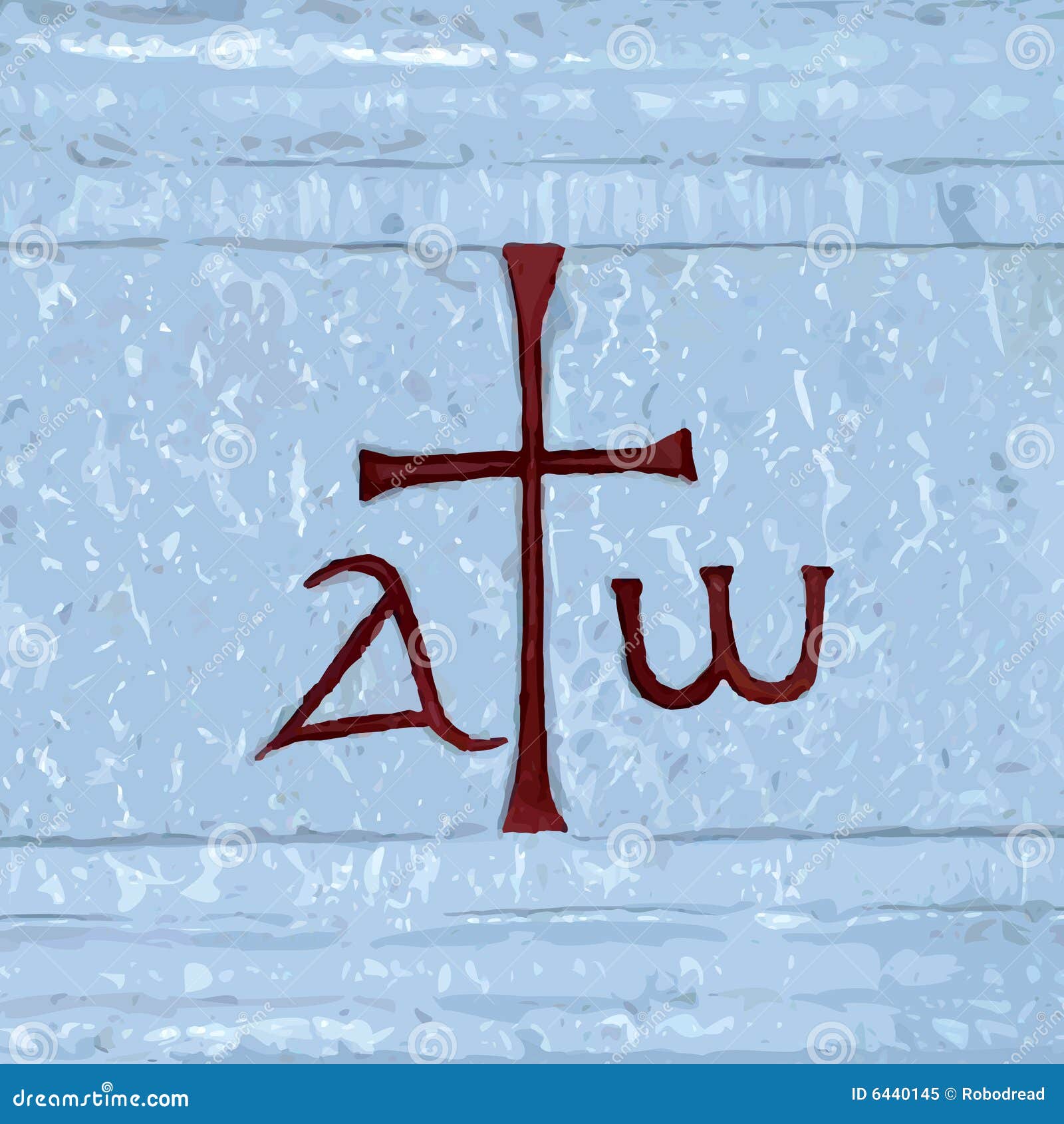 Alpha and omega (vector) stock vector. Illustration of baptismal - 6440145