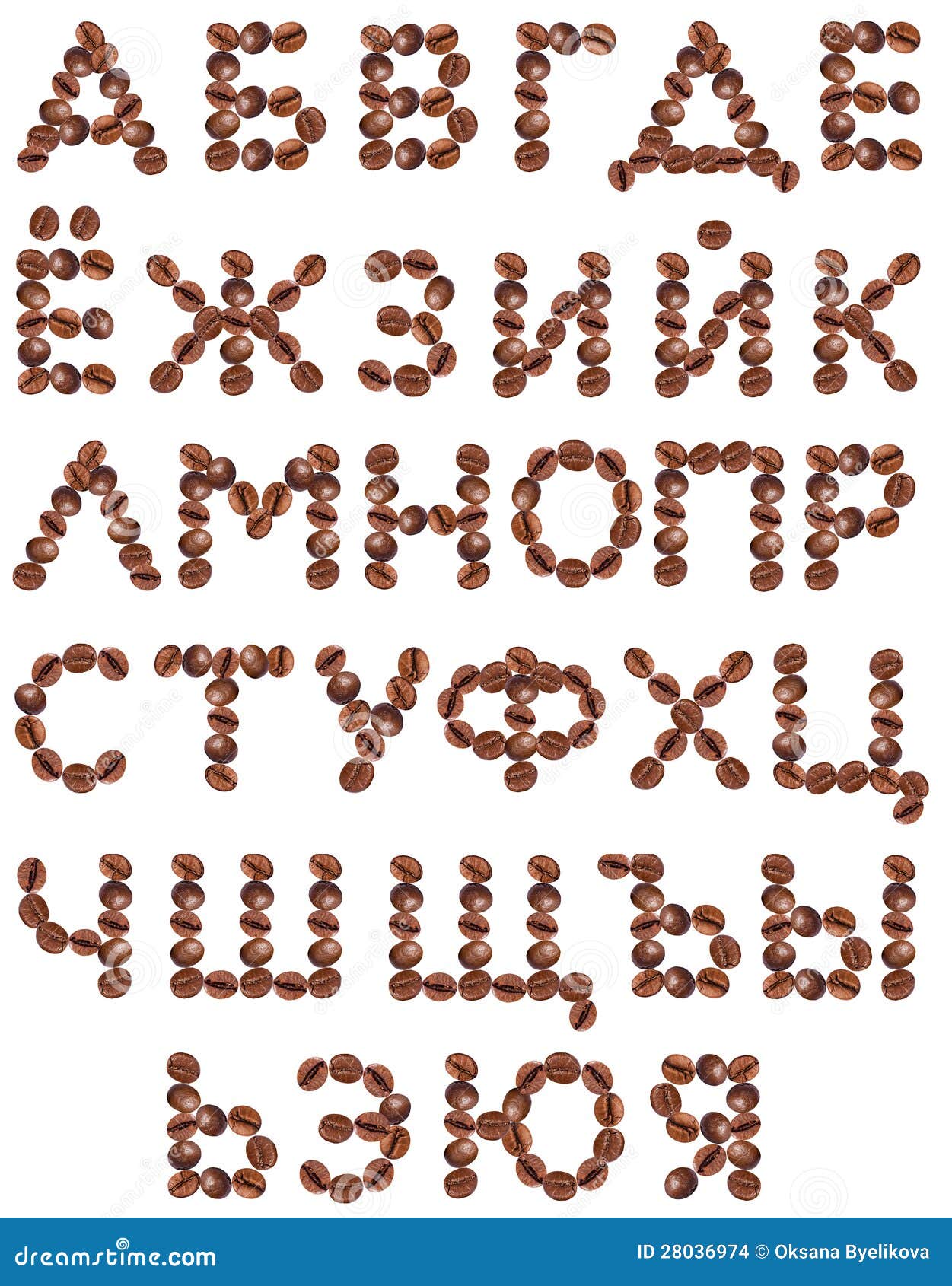 313 Alphabet Cyrillique Photos libres de droits et gratuites de Dreamstime