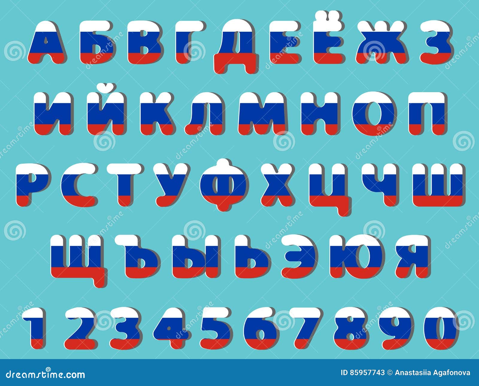 Alphabet Cyrillique Et Chiffre Illustration de Vecteur - Illustration ...
