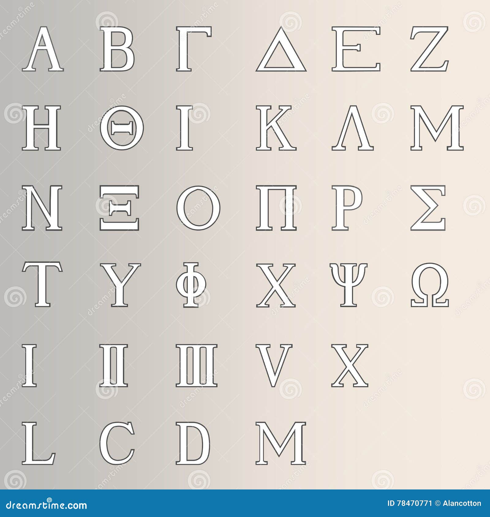 Alphabet grec illustration de vecteur. Illustration du lettres - 78470771