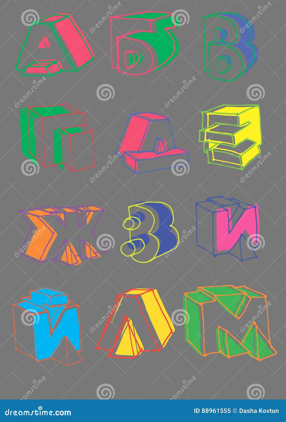 Alphabet Hand Linearity Blur Bright Font Stock Vector - Illustration of ...