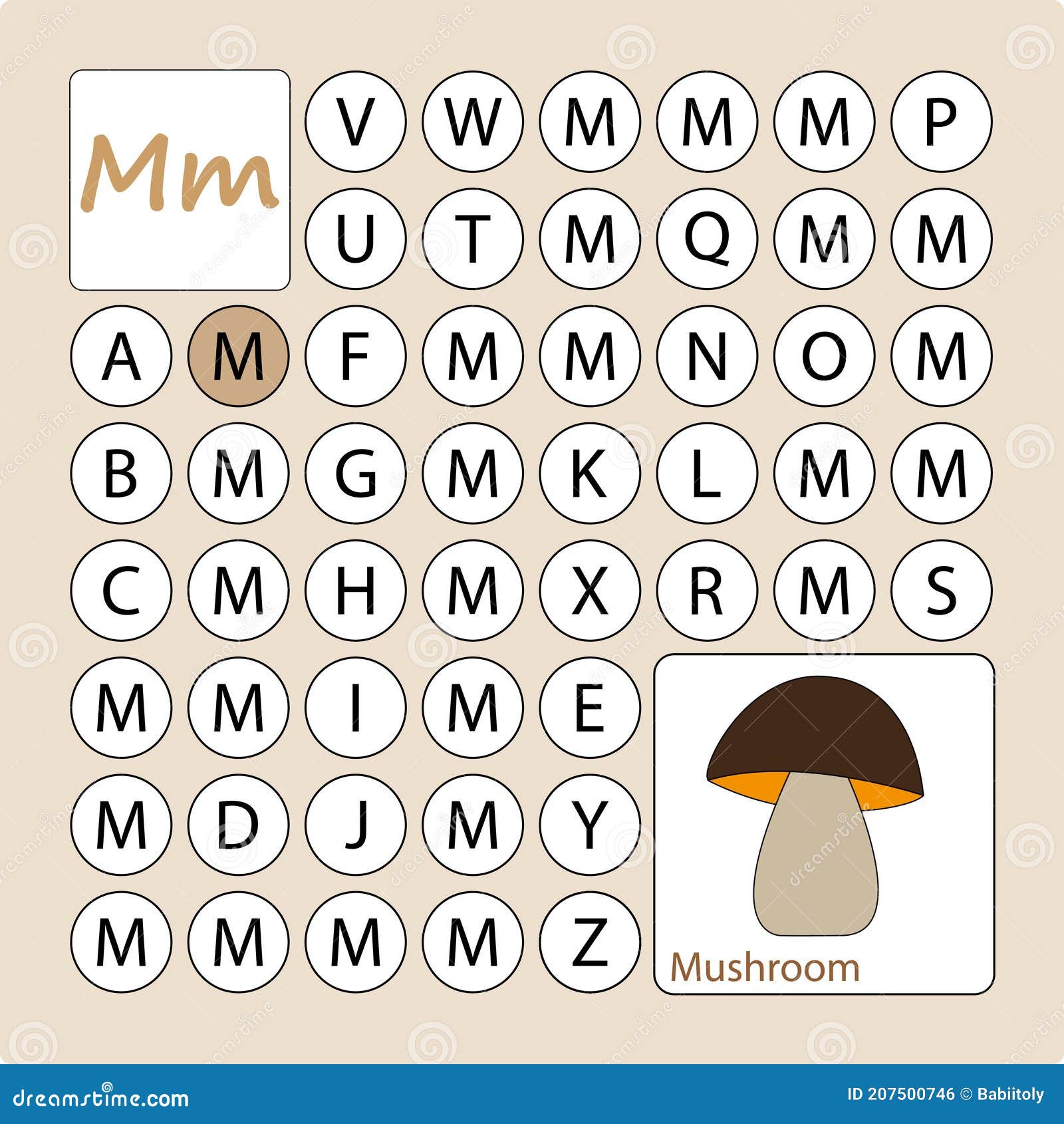 Alphabetical PUZZLE, Labyrinth. Learning a Letter Stock Vector ...