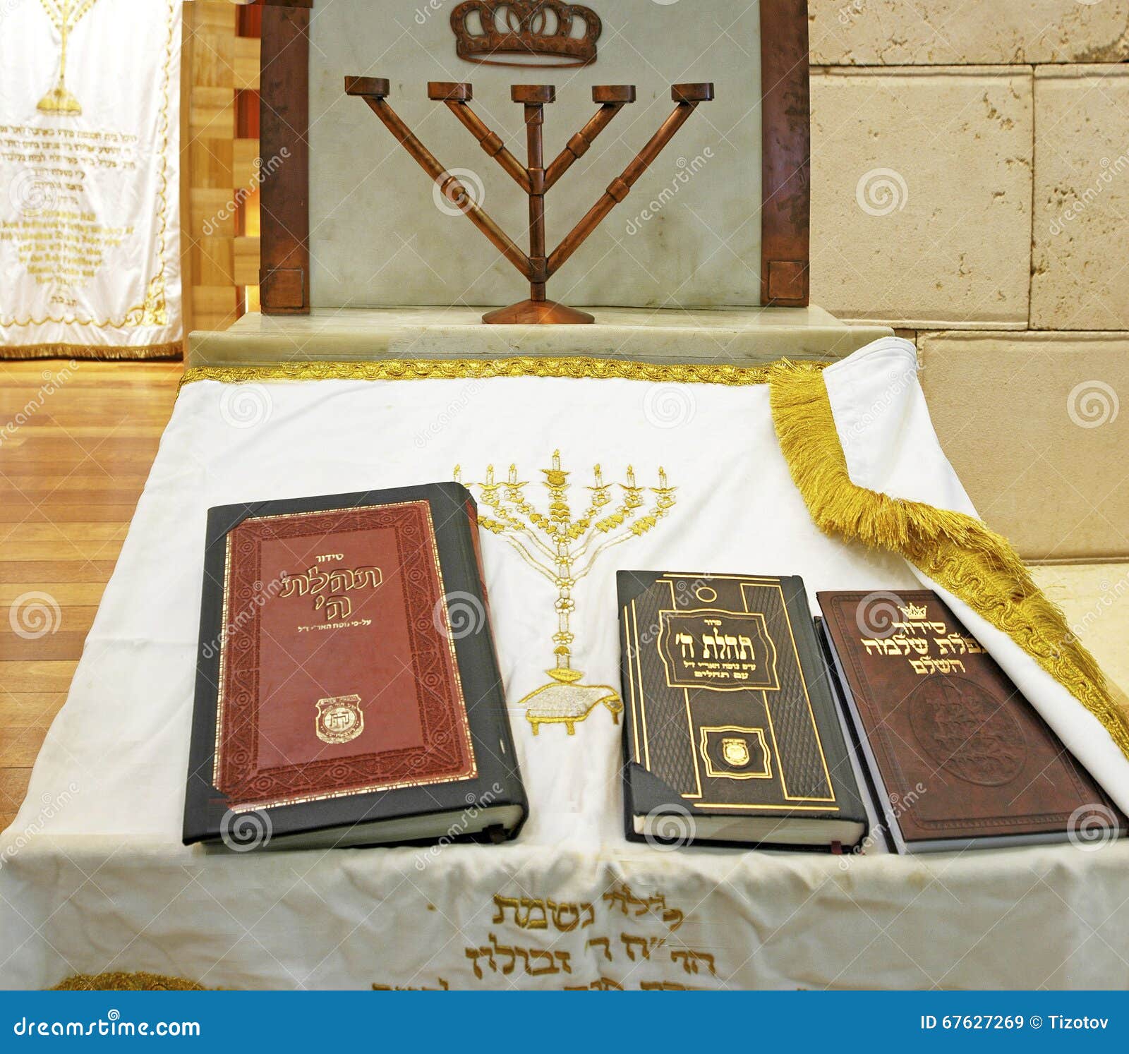Altar in the synagogue. stock image. Image of synagogue - 67627269