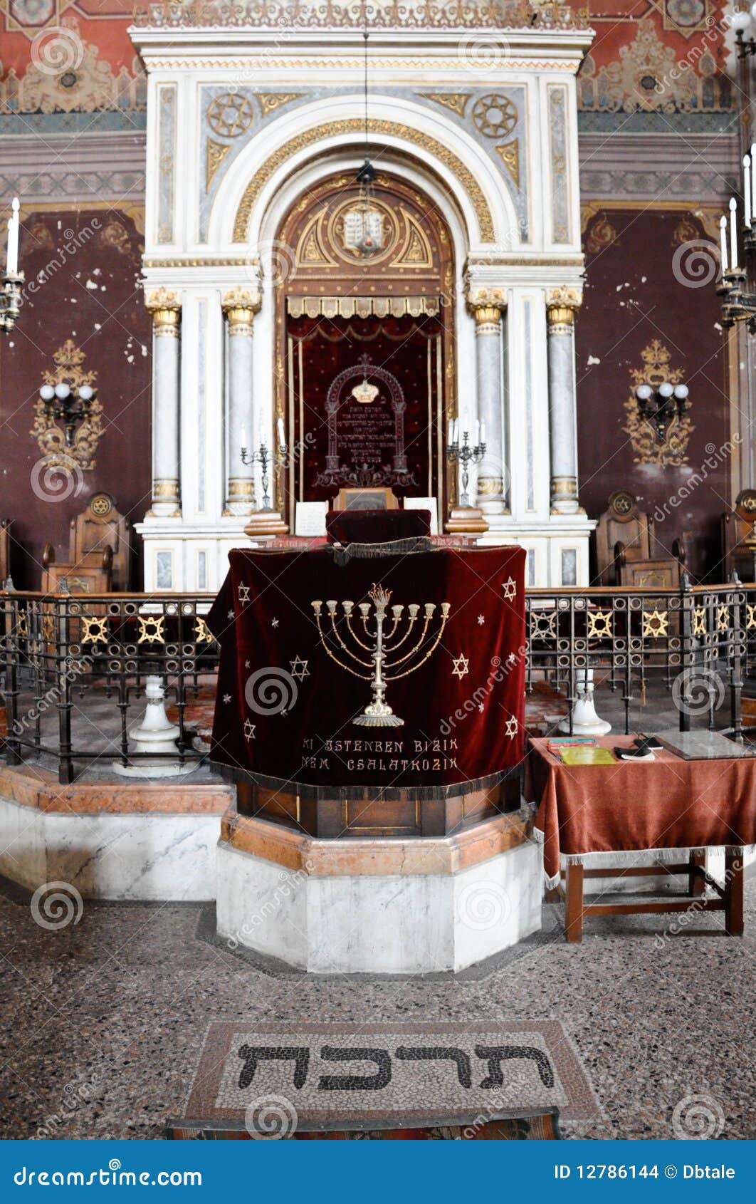 Altar View in the Synagogue of Pecs Stock Photo - Image of jews, design ...