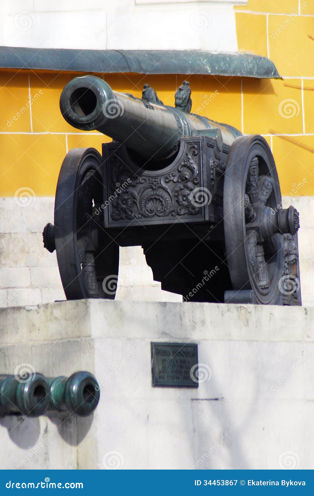 Alte Kanonen in Moskau Der Kreml Stockbild - Bild von tourismus, platz ...