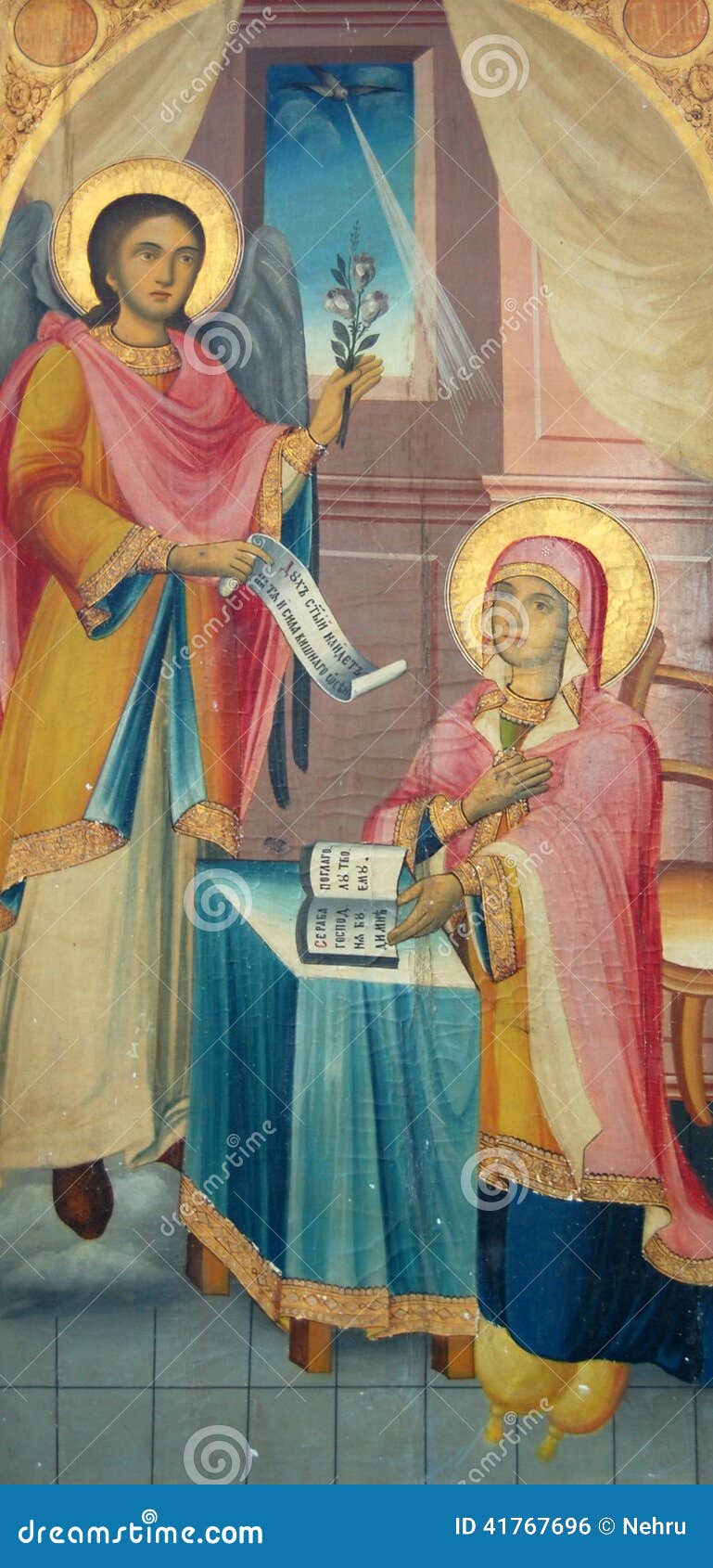 Alte orthodoxe Ikonen stock abbildung. Illustration von christen - 41767696