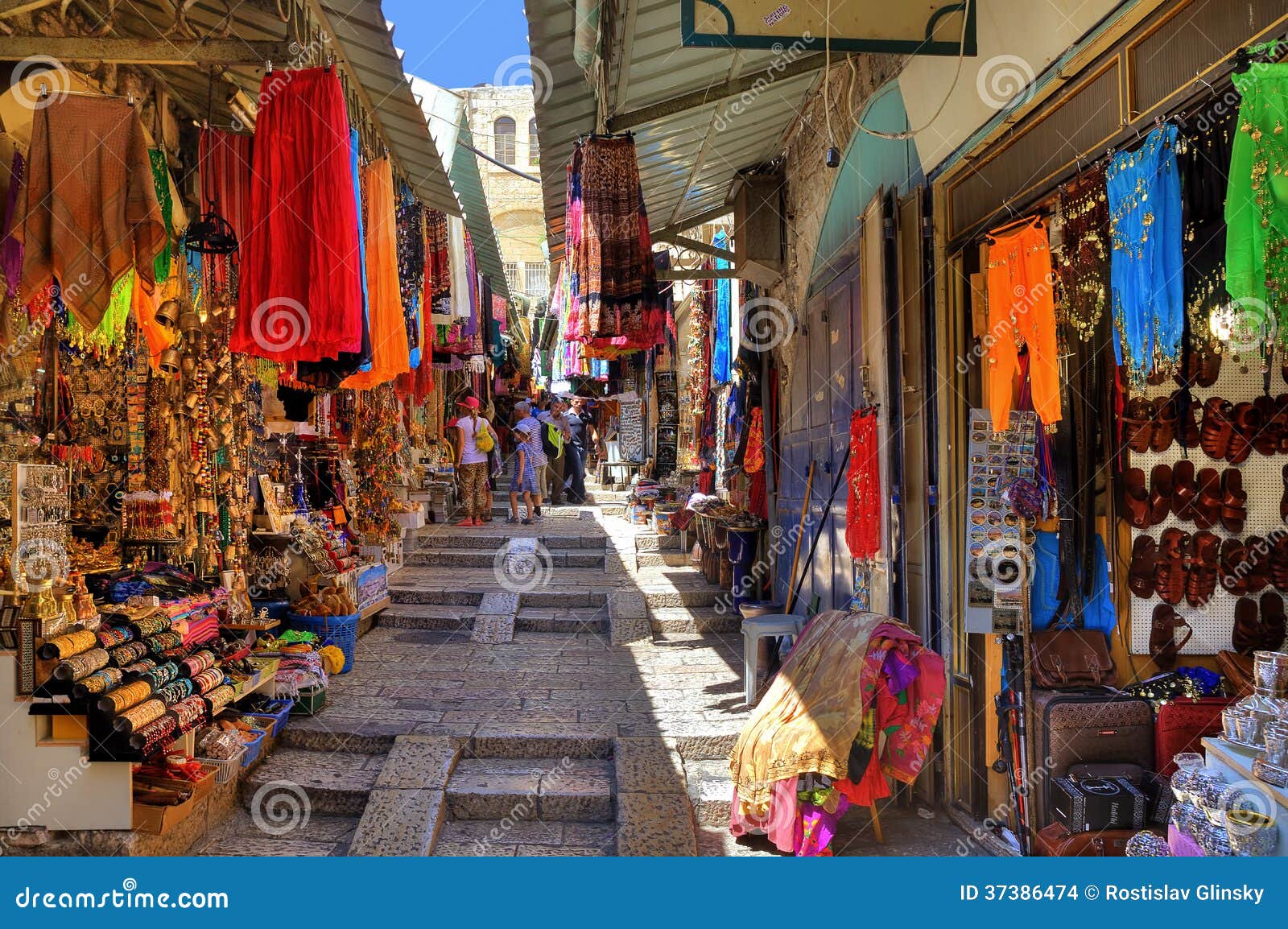 Alter Basar in Jerusalem, Israel. Redaktionelles Stockbild - Bild von ...