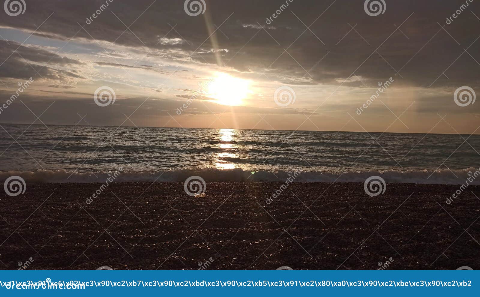 Amanecer En El Lago Balkhash Imagen de archivo - Imagen de orilla ...