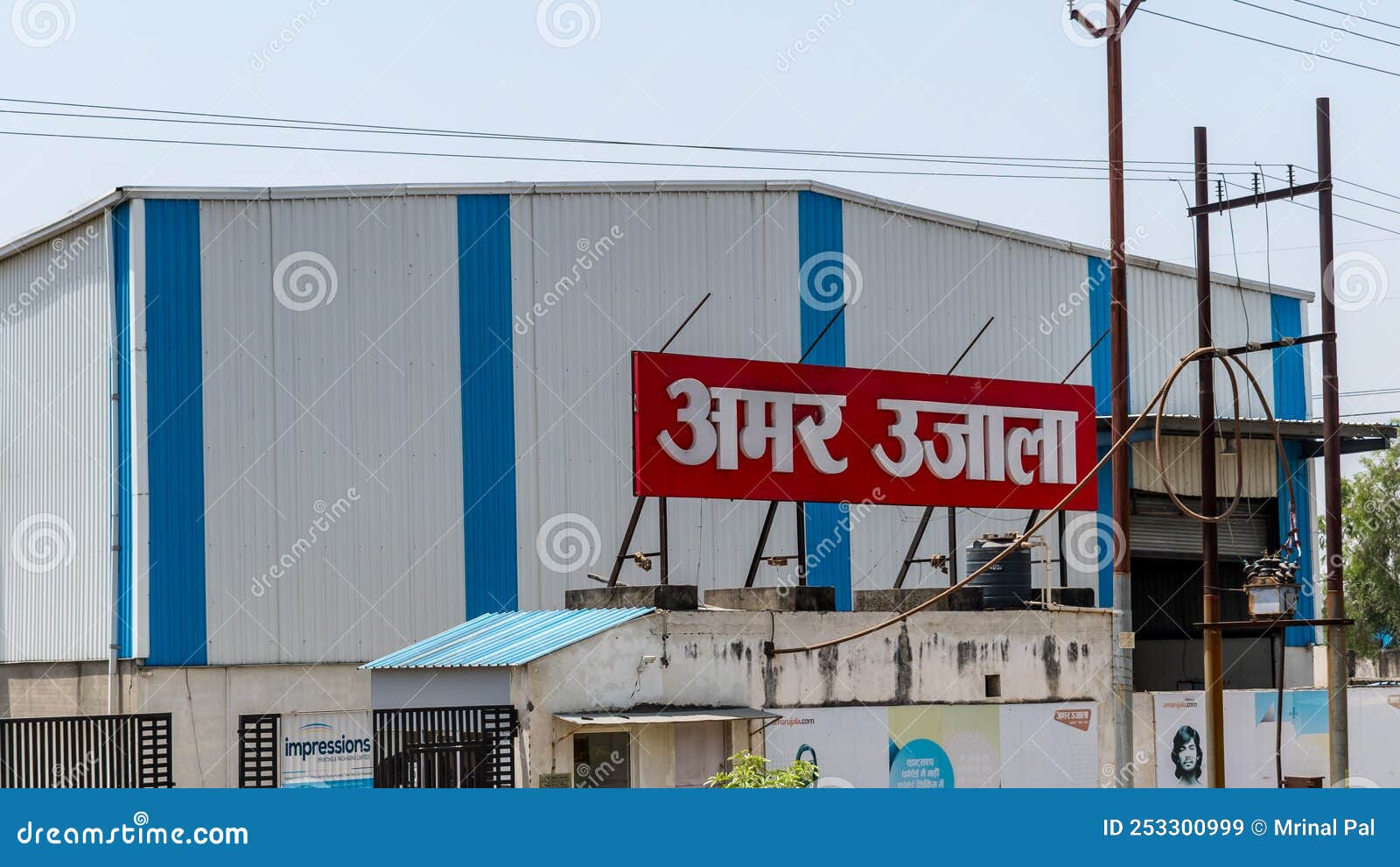 Amar Ujala editorial stock image. Image of sign, building - 253300999