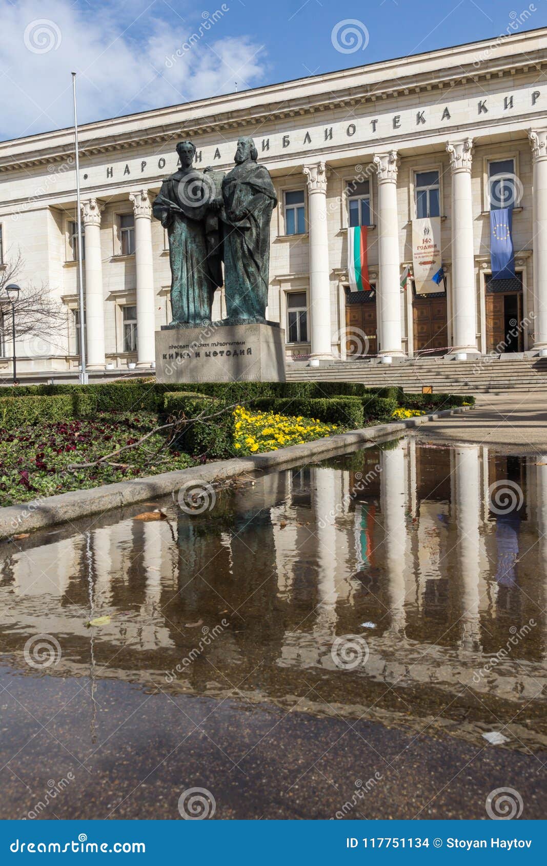 Amazing View of National Library St. Cyril and Methodius in Sofia ...