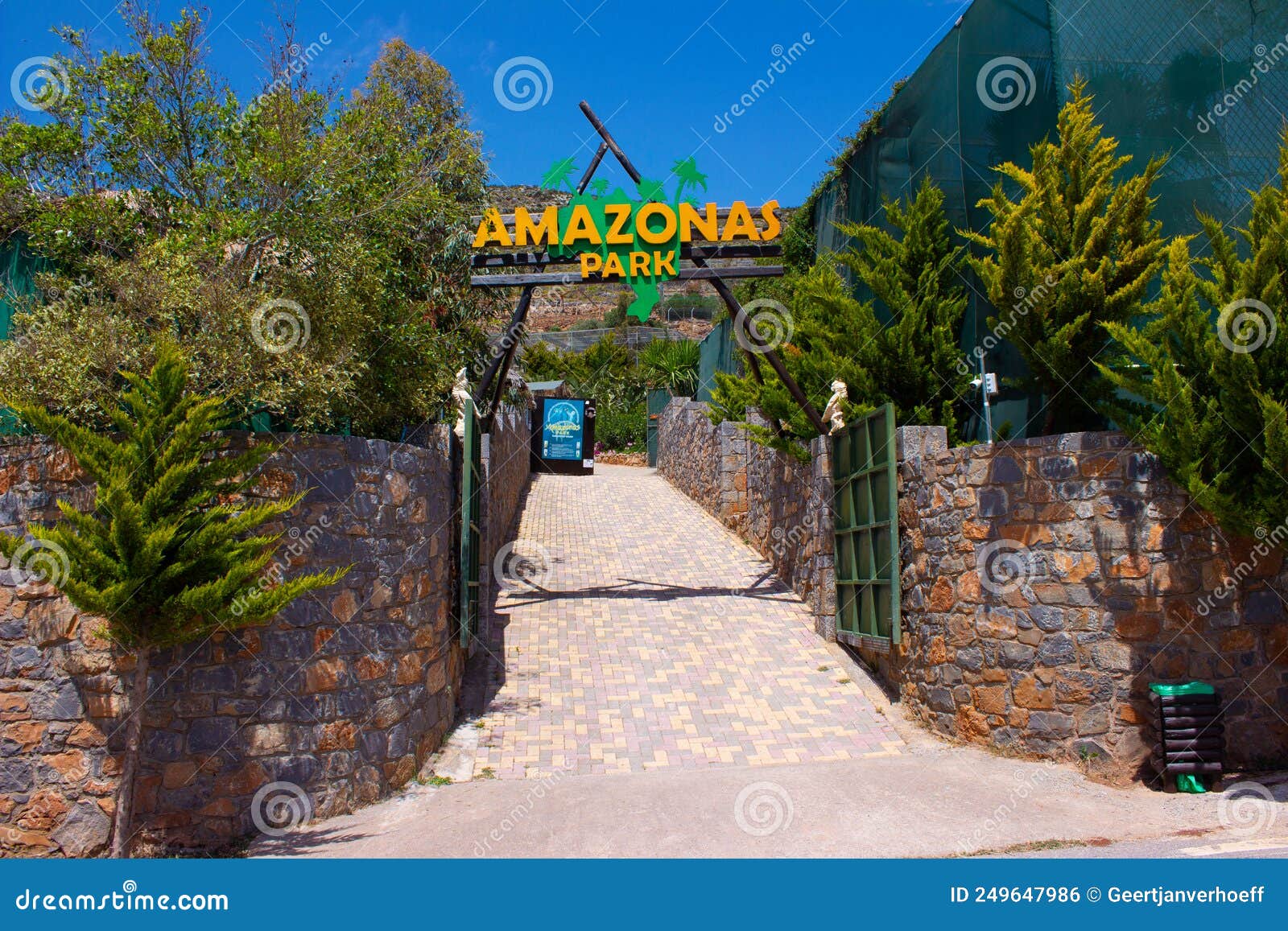 Amazonas Park Entrance editorial photo. Image of amazonas - 249647986
