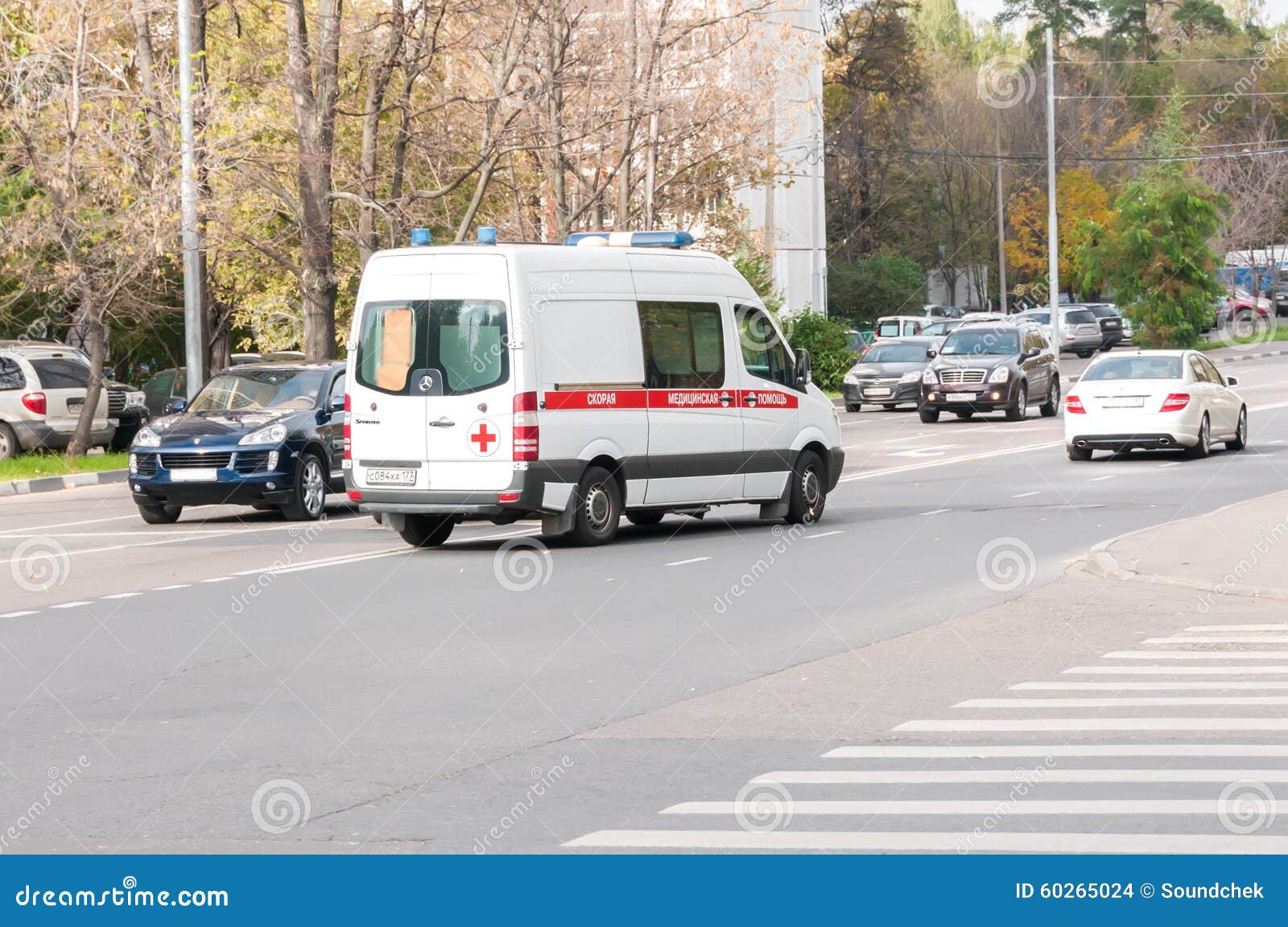 Ambulance editorial stock image. Image of watch, vehicles - 60265024