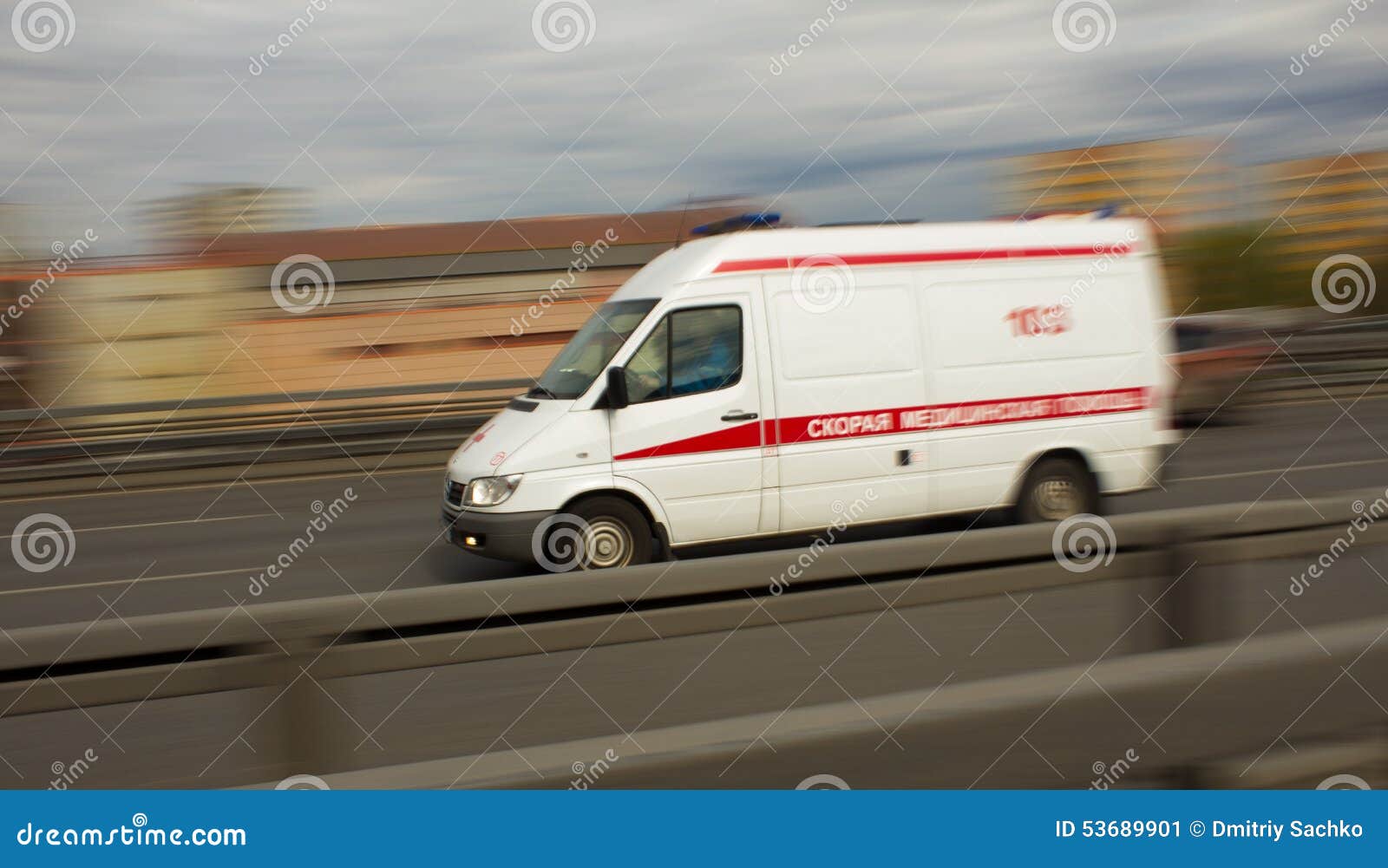 Ambulance stock image. Image of scene, city, horizontal - 53689901