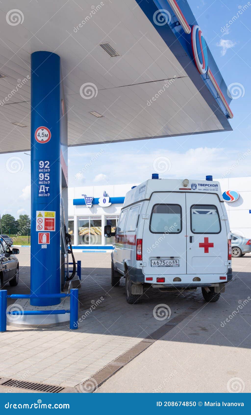 An Ambulance Stands at a Gas Station. Editorial Image - Image of ...