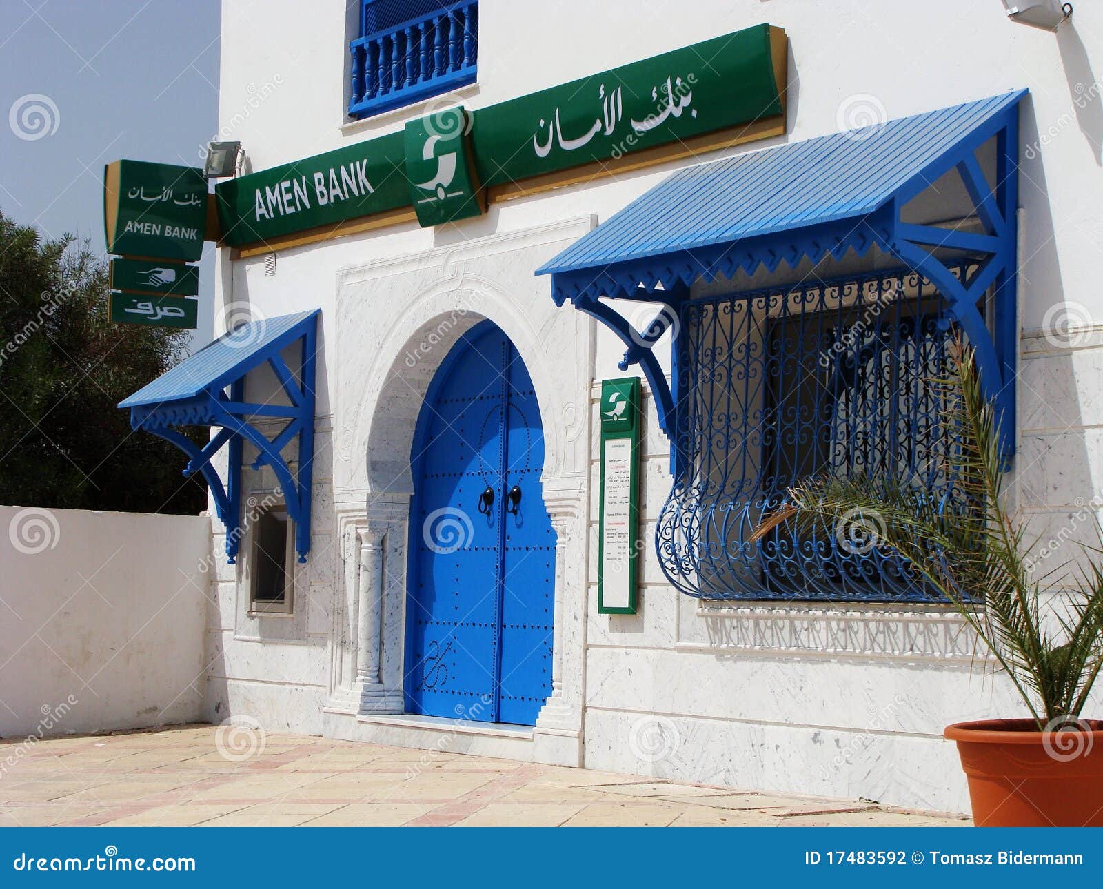 Amen Bank editorial photography. Image of amen, africa - 17483592