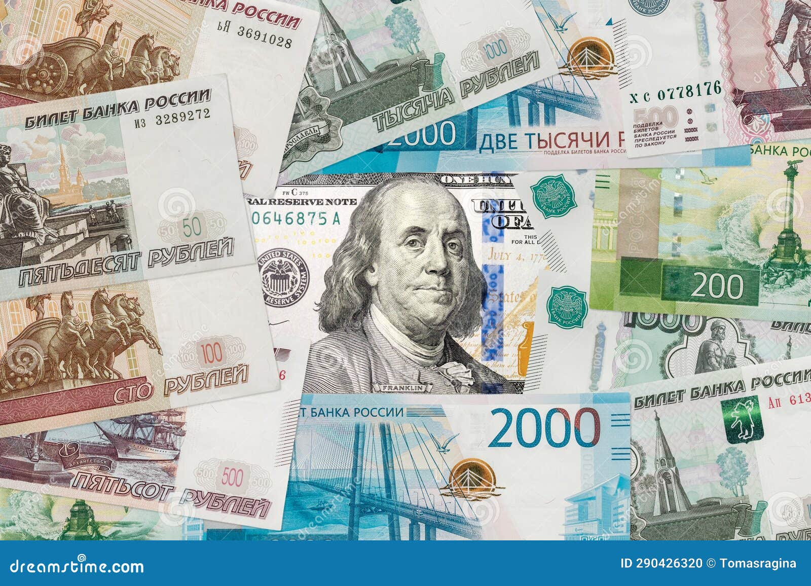 American Dollar and Russian Ruble Stock Photo - Image of bank, commerce ...