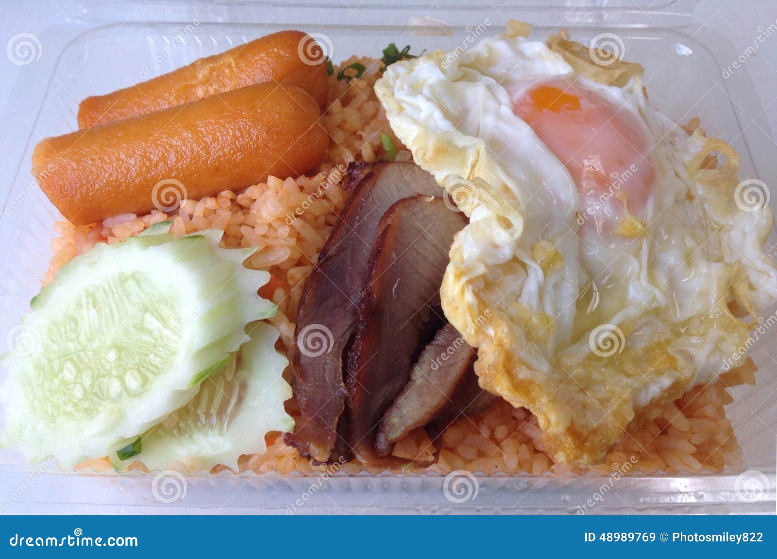 American Fried Rice stock image. Image of american, vegetable - 48989769