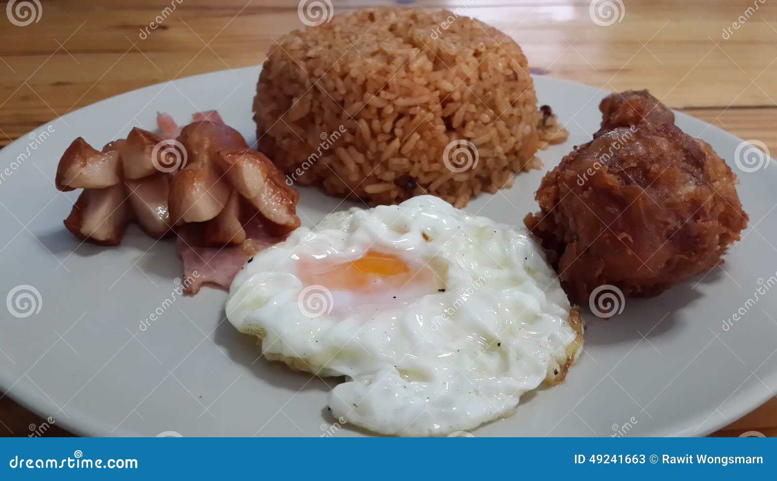 American fried rice stock image. Image of rice, dish - 49241663