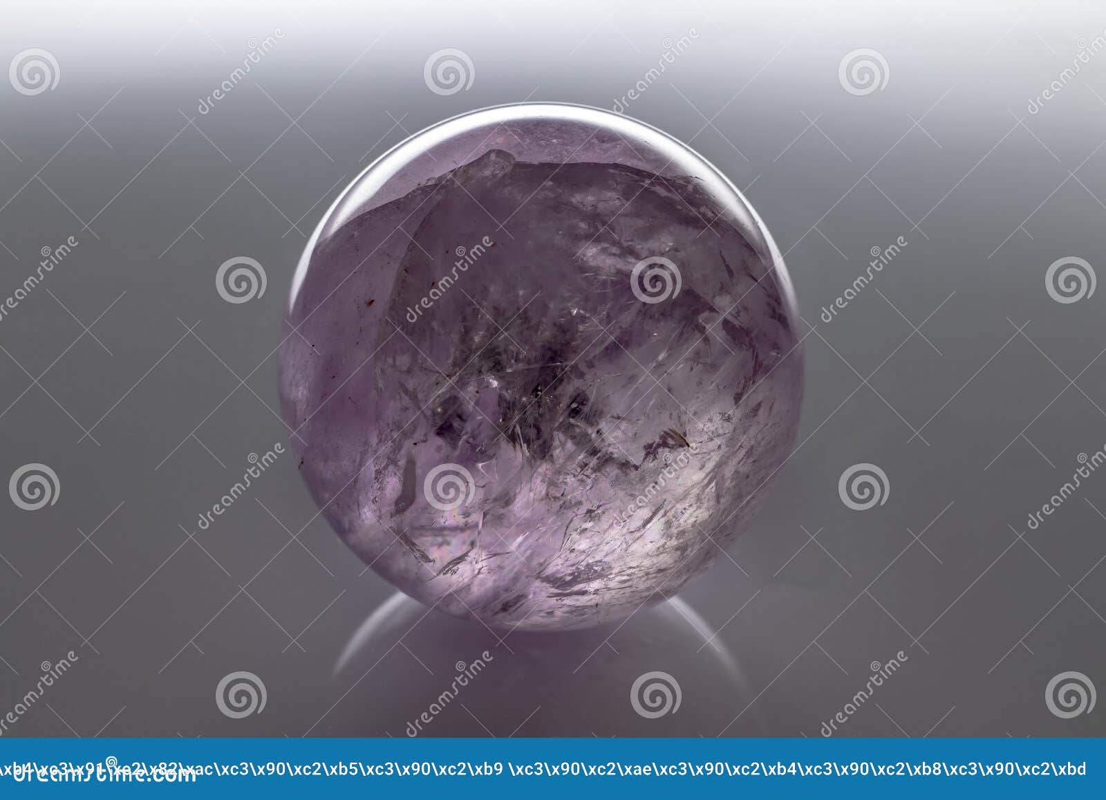 Amethyst ball. stock photo. Image of luck, astrology - 207440554