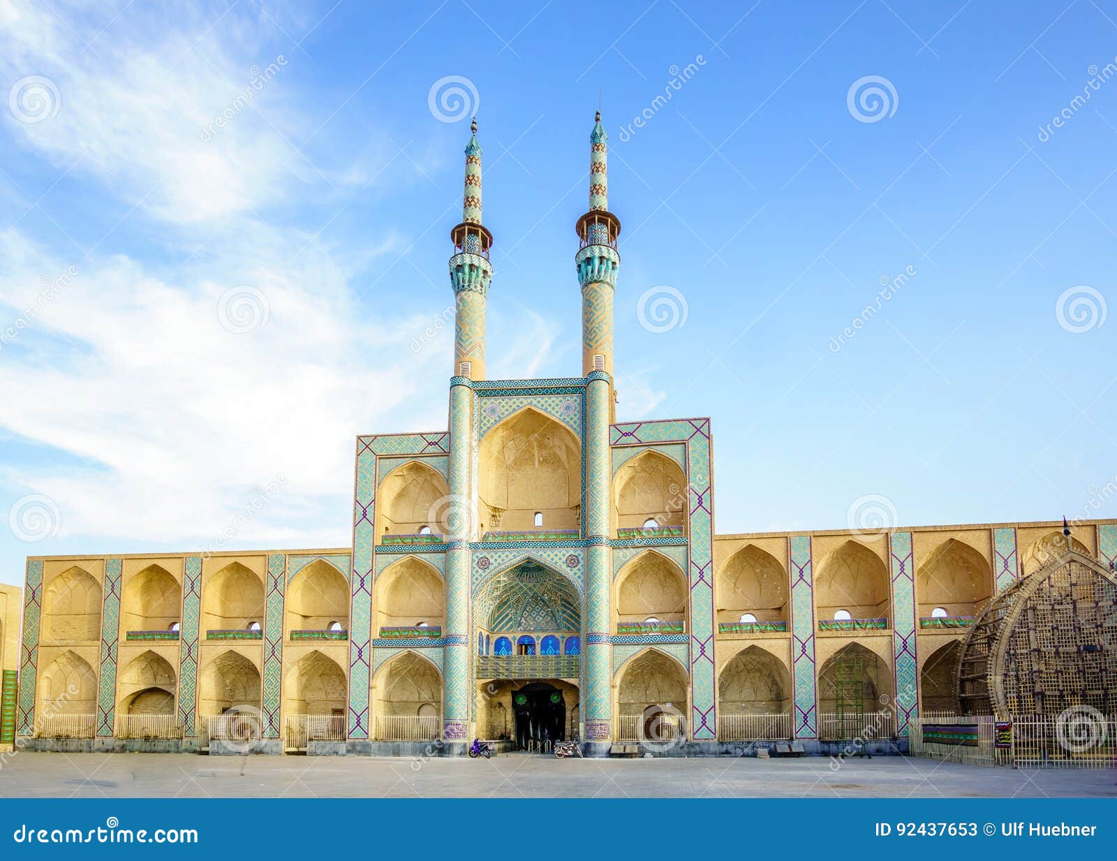 Amir Chakhmaq Mosque Complex in Yazd, Iran Stock Image - Image of ...