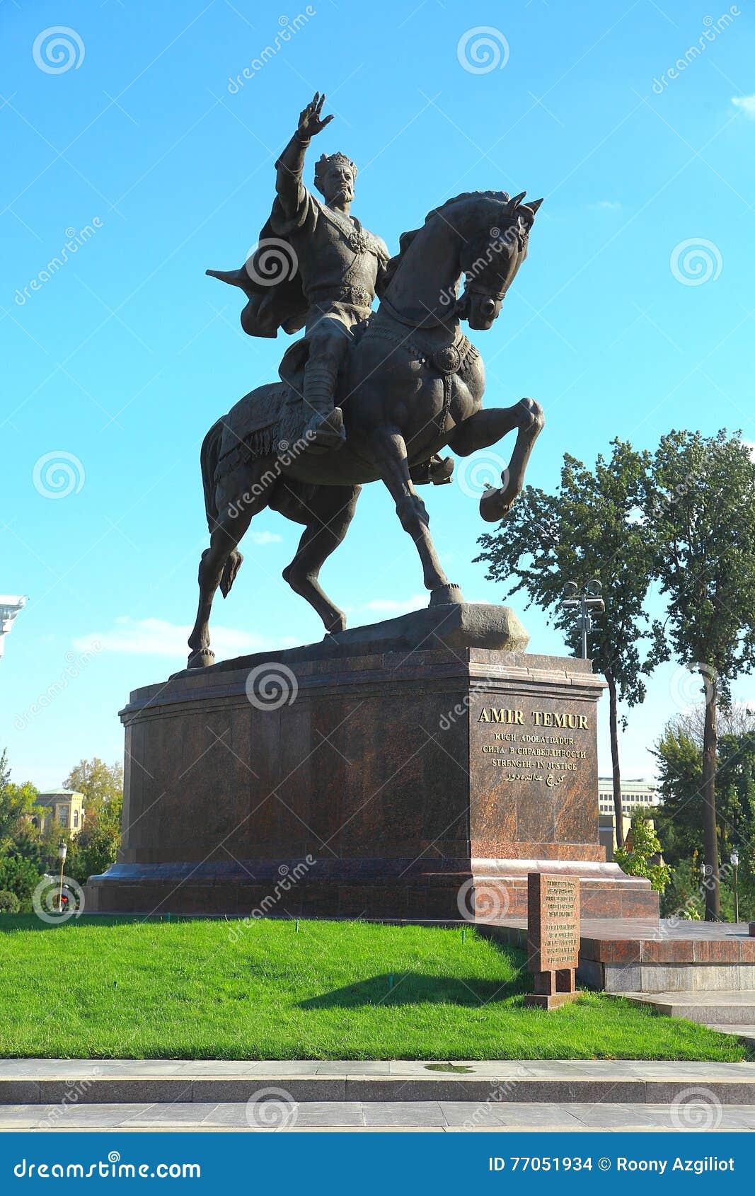 Amir temur stock photo. Image of temur, monument, tree - 77051934