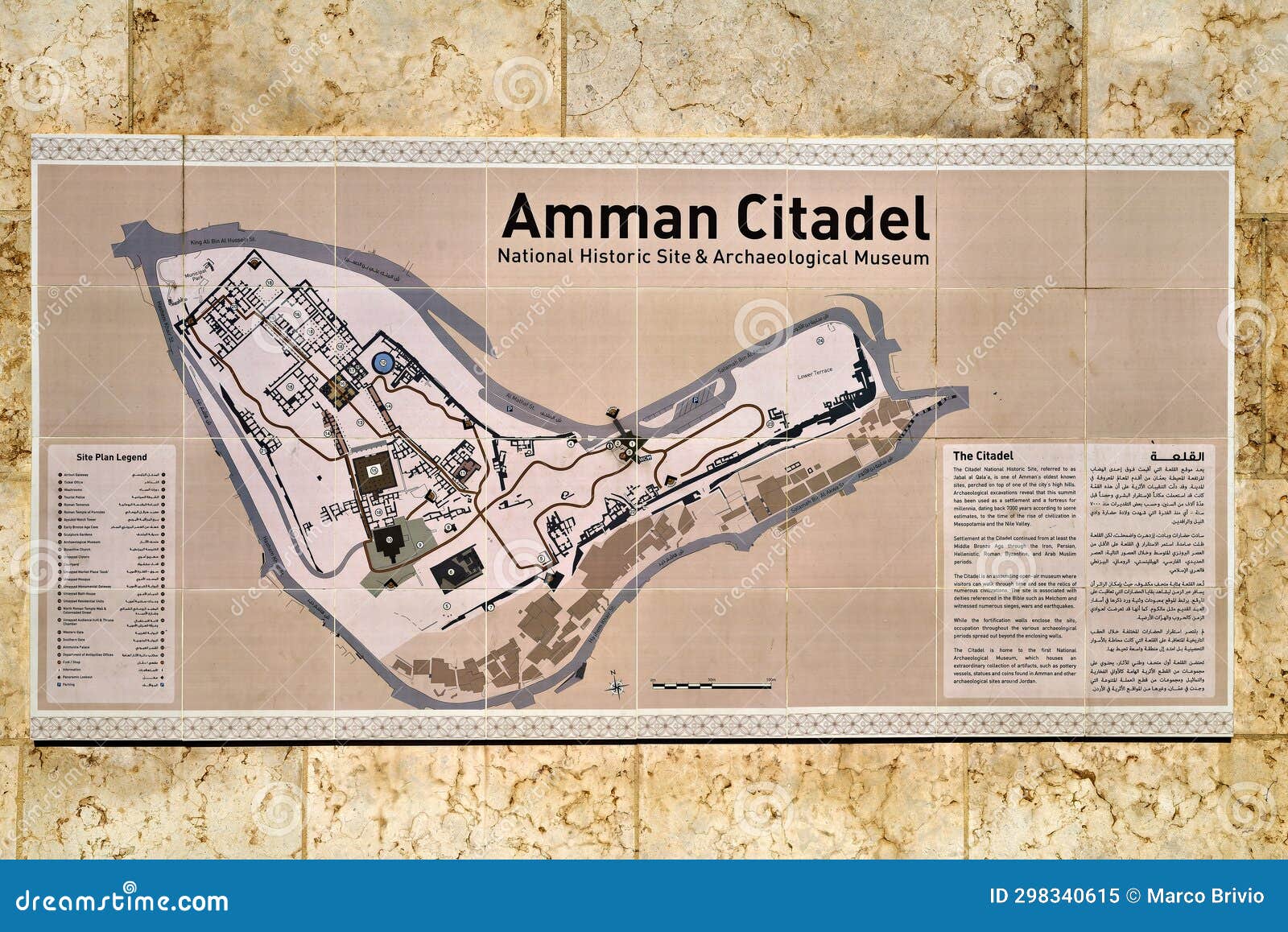 Amman Jordan. the Citadel Map Editorial Image - Image of east, history ...