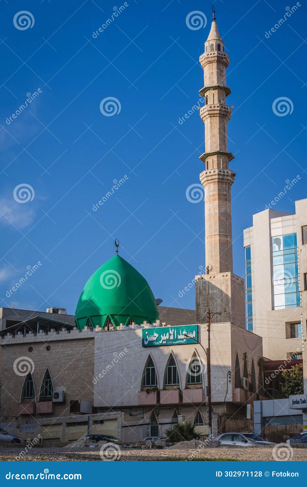 Mosque in Amman in Jordan editorial stock photo. Image of mosque ...