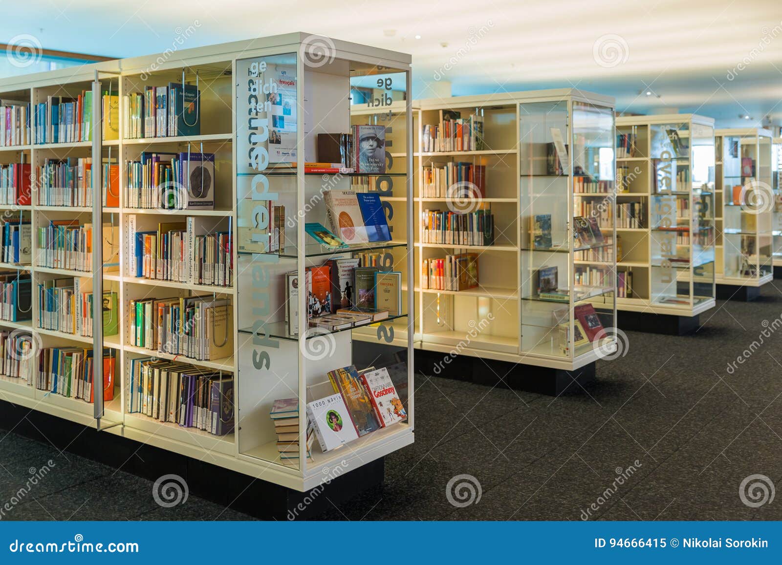 AMSTERDAM NETHERLANDS - APRIL 25, 2017: Interior of Central Public ...