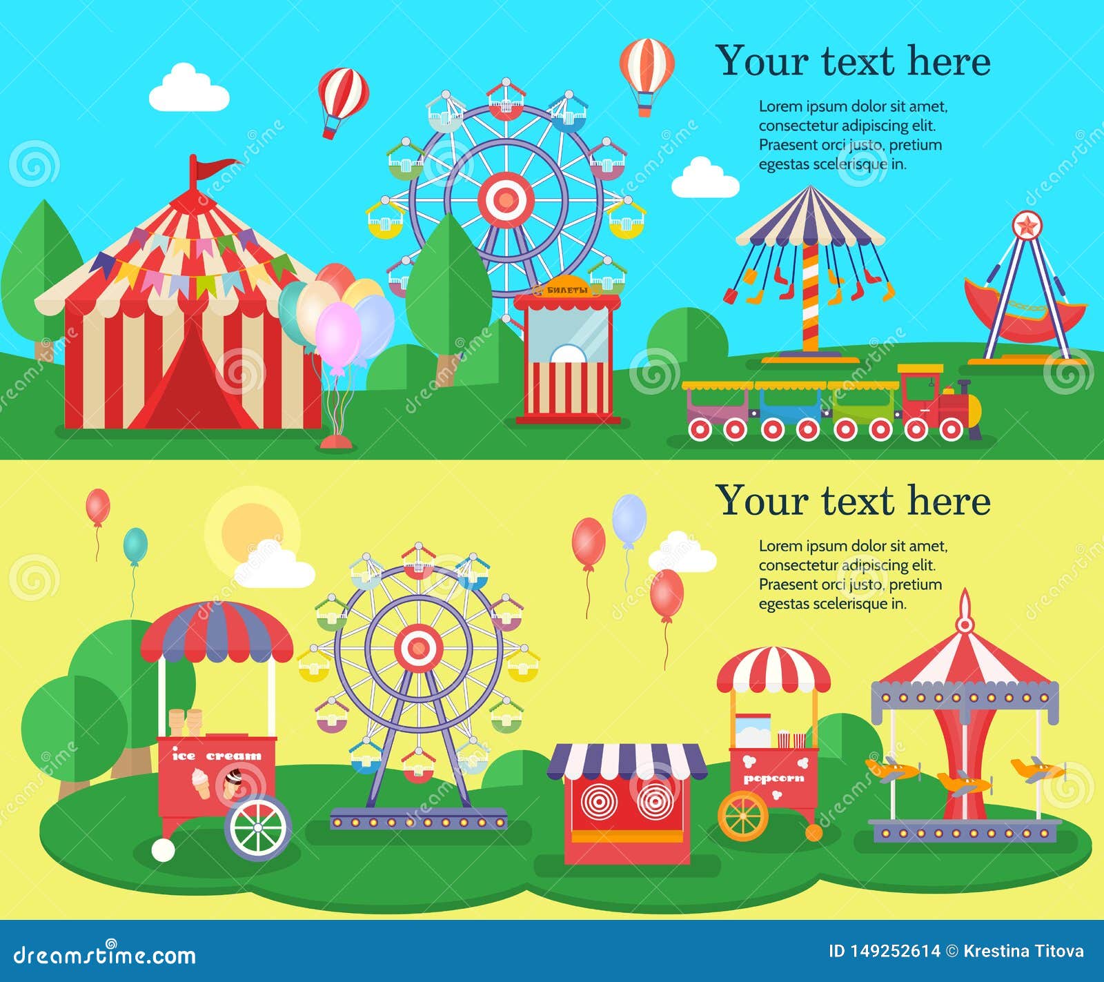 Amusement Park Banners stock vector. Illustration of amusement - 149252614