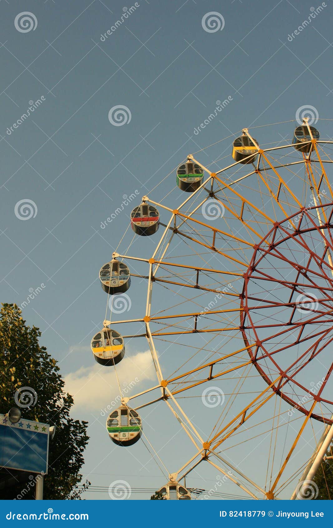 Amusement Park Ride stock image. Image of amusement, seesaw - 82418779