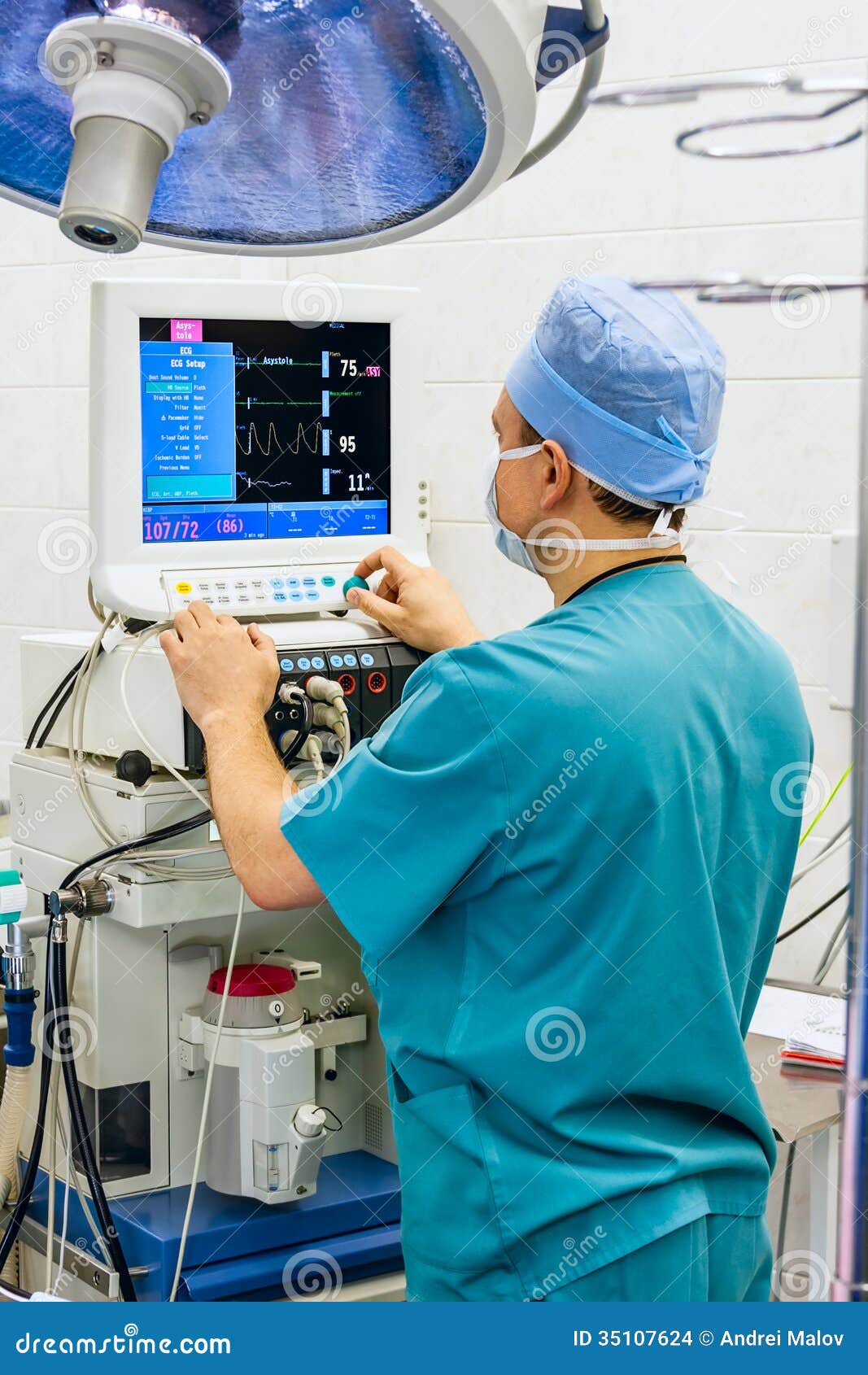 Anaesthesiologist in Operation Room Stock Photo - Image of medicine ...