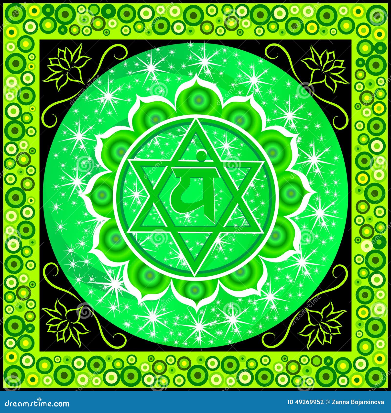 Anahata chakra stock vector. Illustration of artistic - 49269952