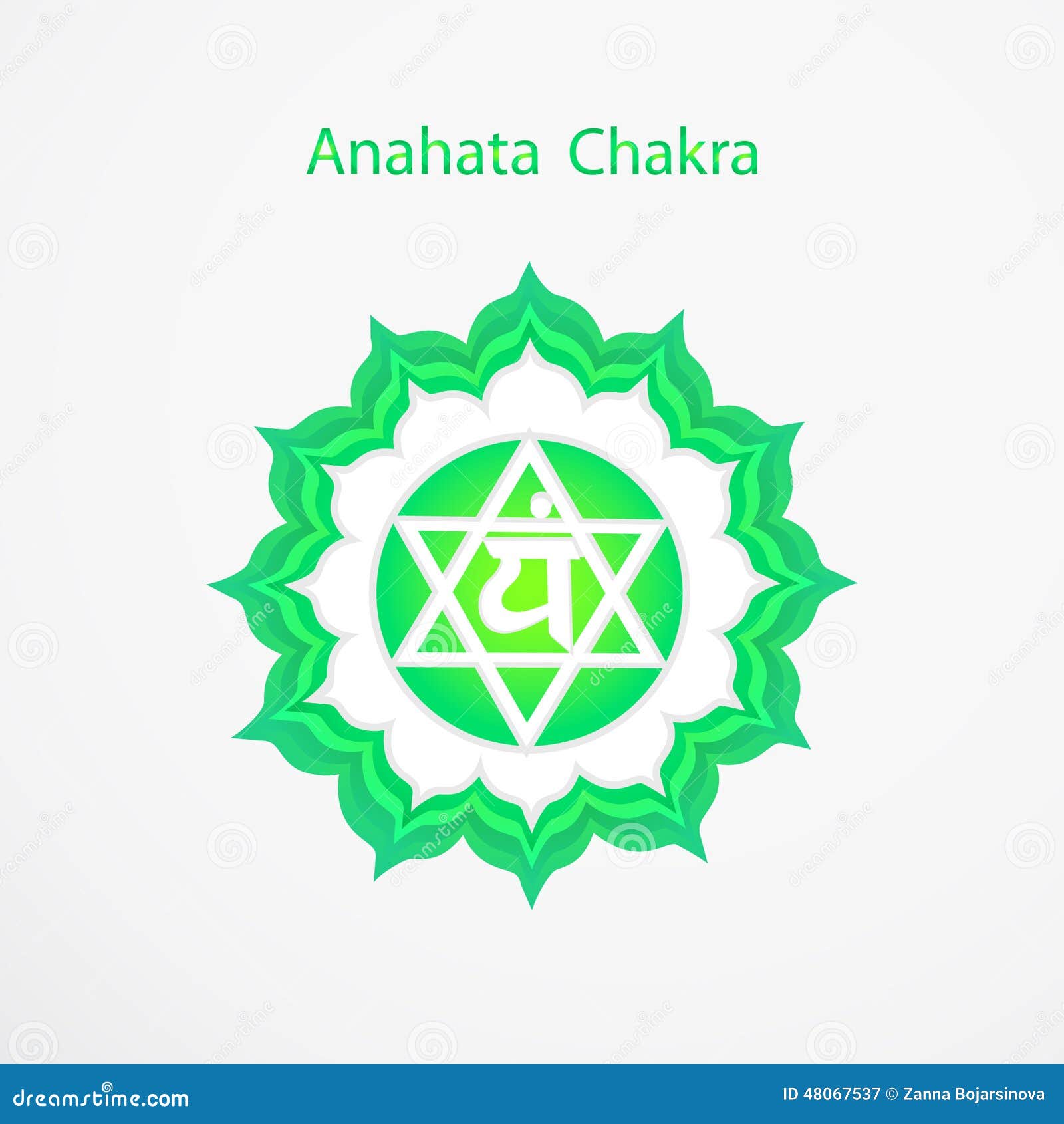 Anahata chakra stock vector. Illustration of light, chakra - 48067537