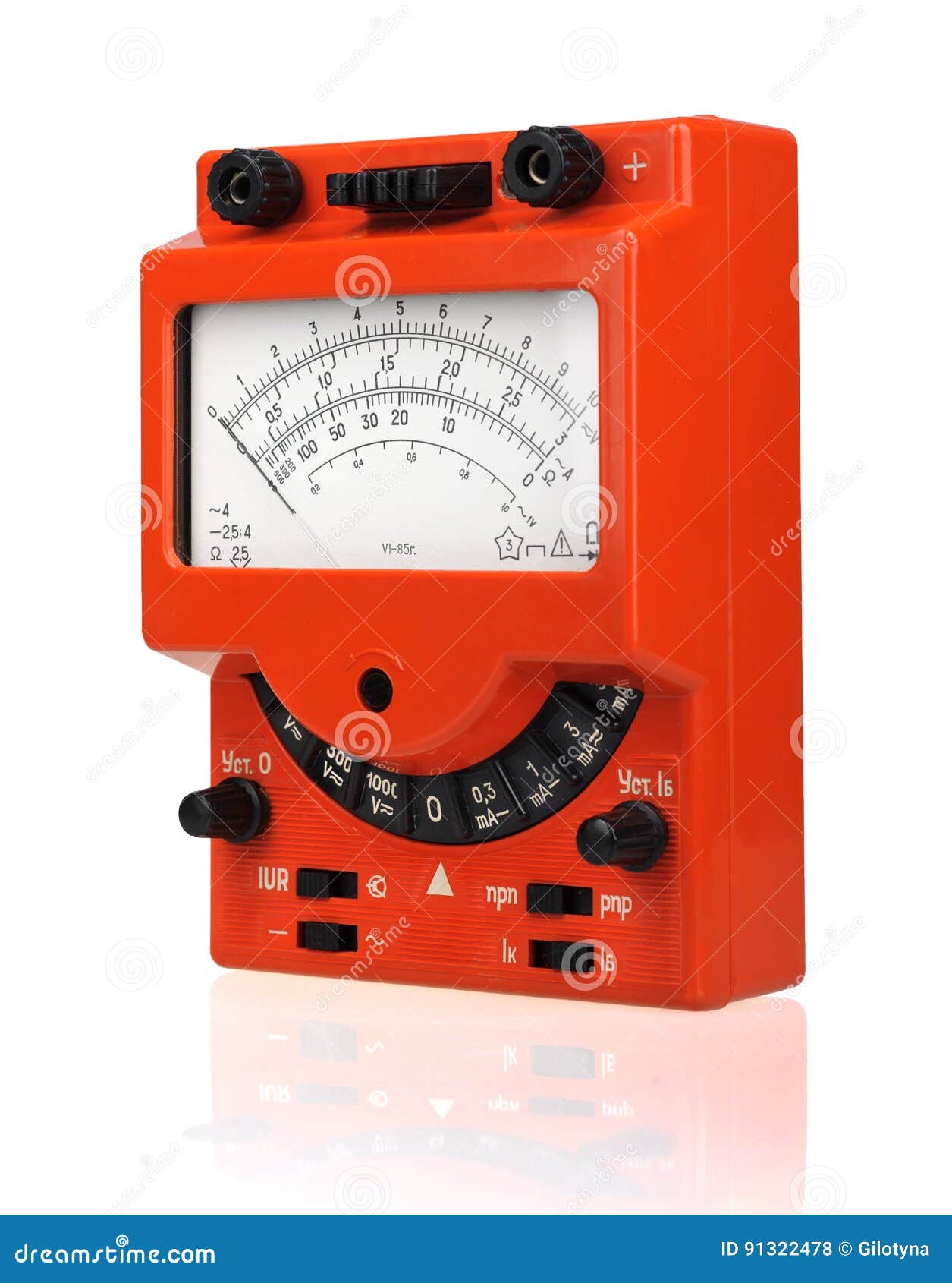 Vintage Multimeter With Battery Stock Photography | CartoonDealer.com ...